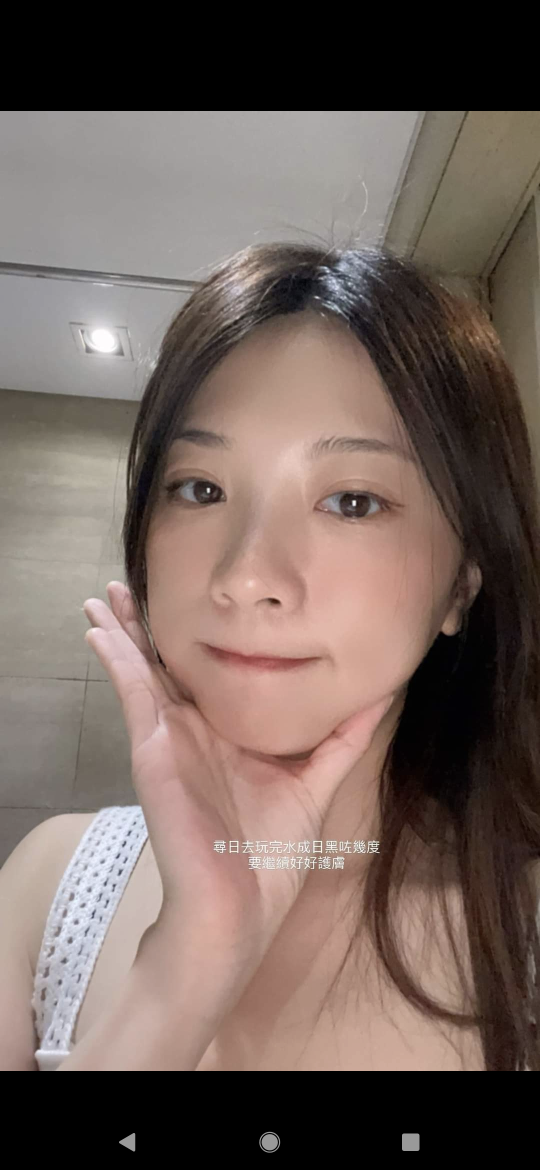 ah gi素顏靚到癲！！！！ | LIHKG 討論區