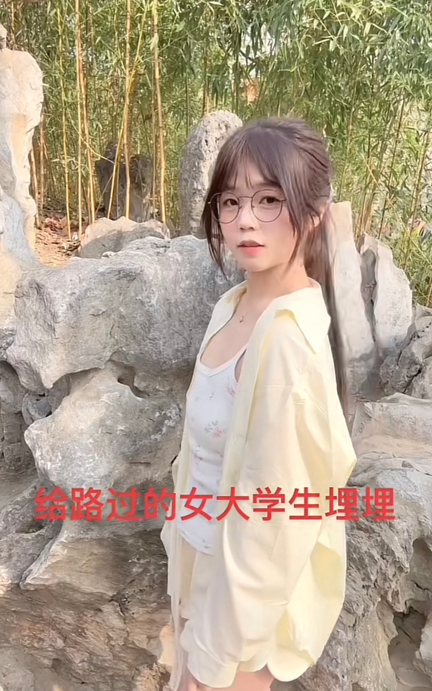 大湾区18歲炎明熹「禾桿冚珍珠」原來係有料之人 | LIHKG 討論區