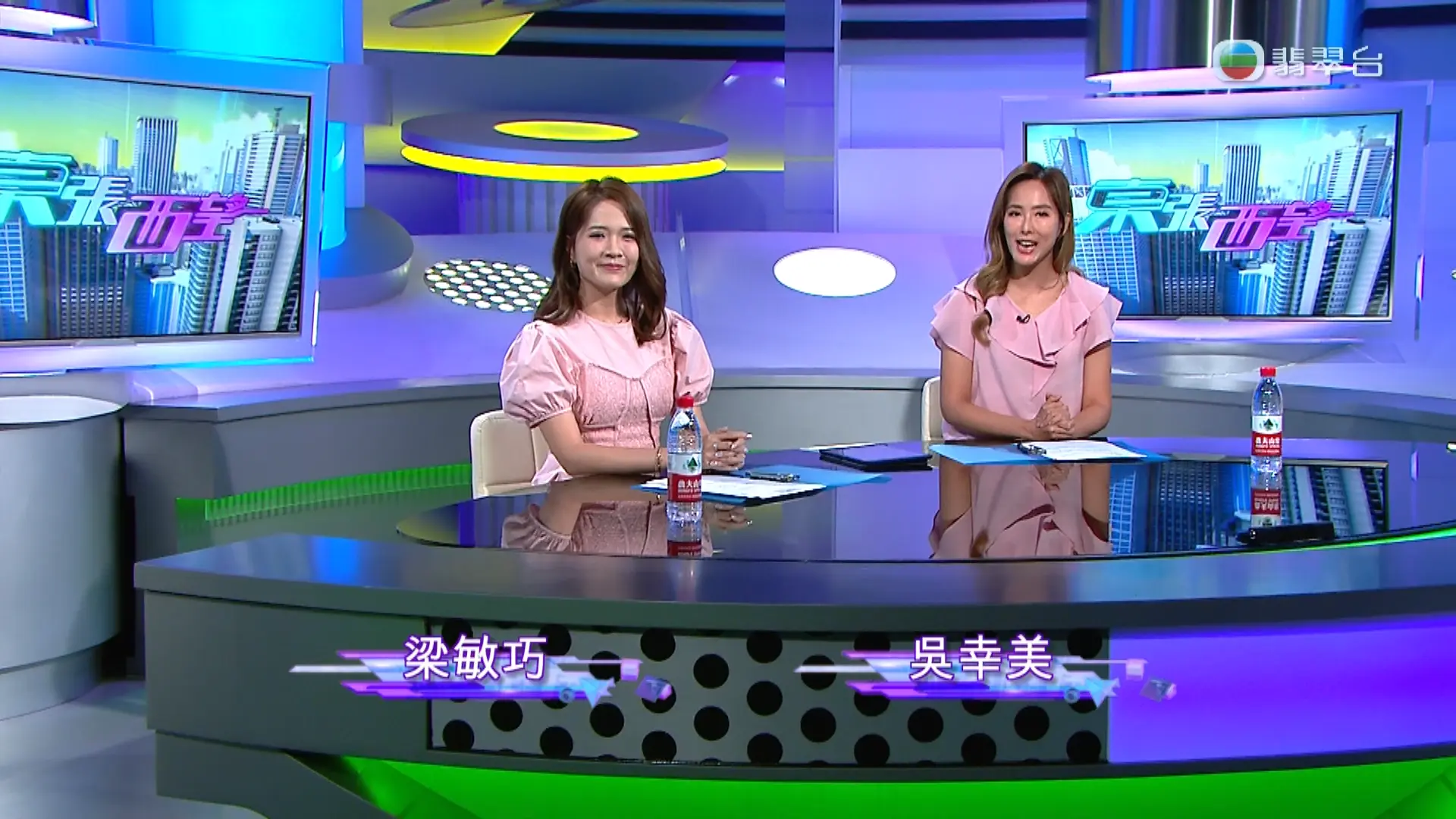 [TVB] 東張西望討論區(251) | LIHKG 討論區