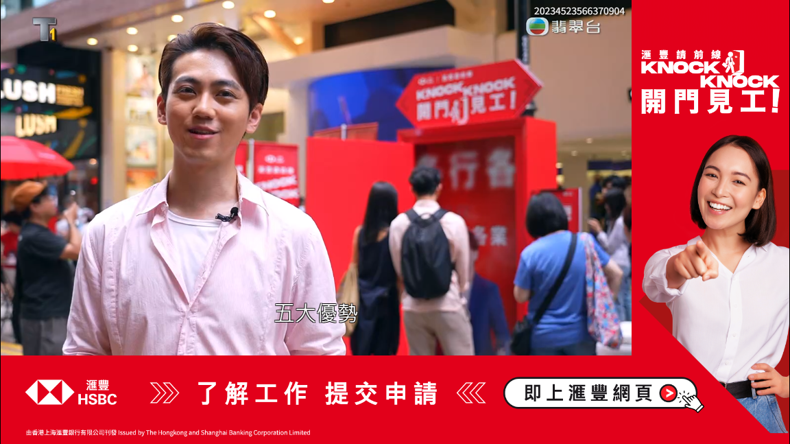 [TVB] 東張西望討論區 (103) | LIHKG 討論區