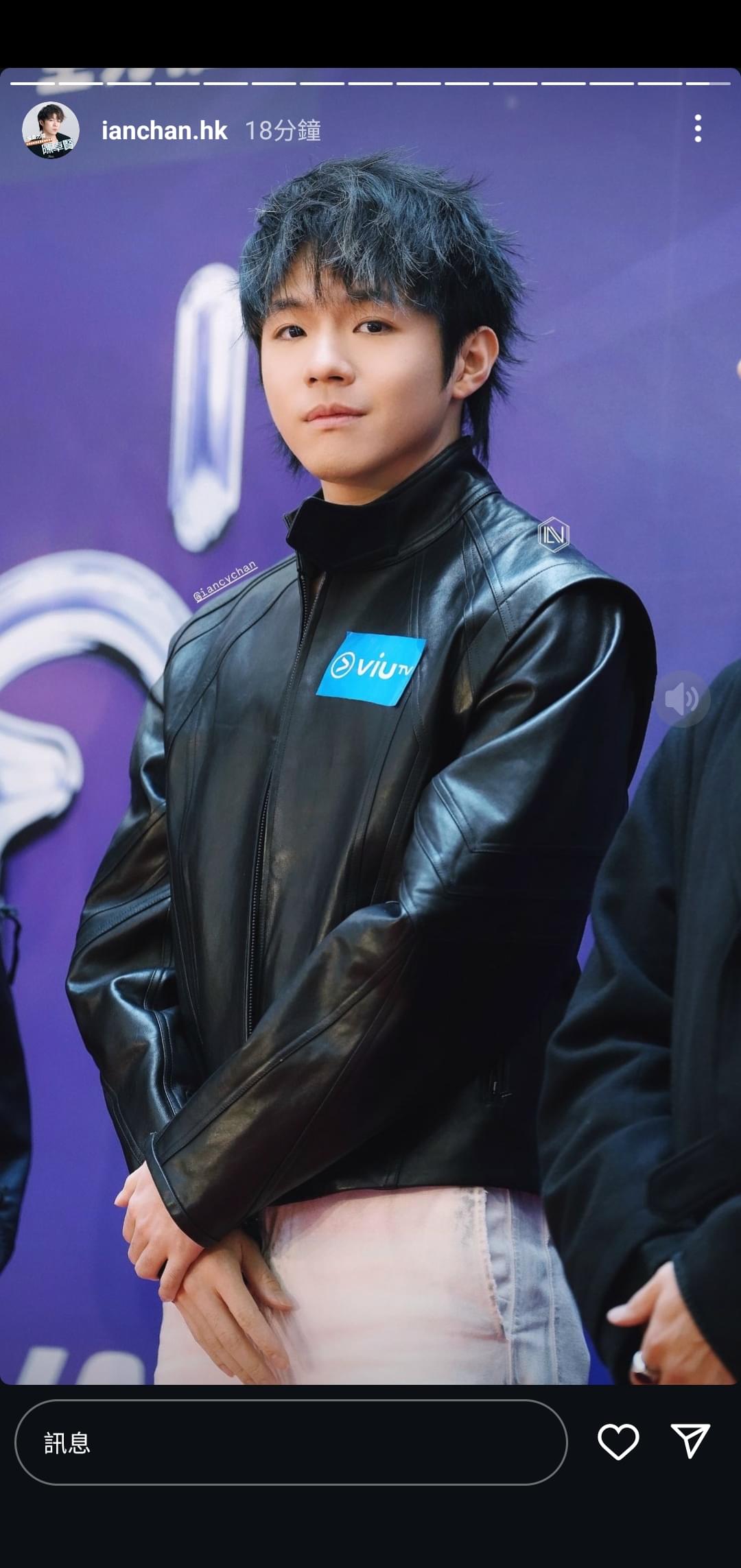 陳卓賢Ian Chan討論區(47)ʕ•ᴥ•ʔ 演唱會繼續大賣！ | LIHKG 討論區