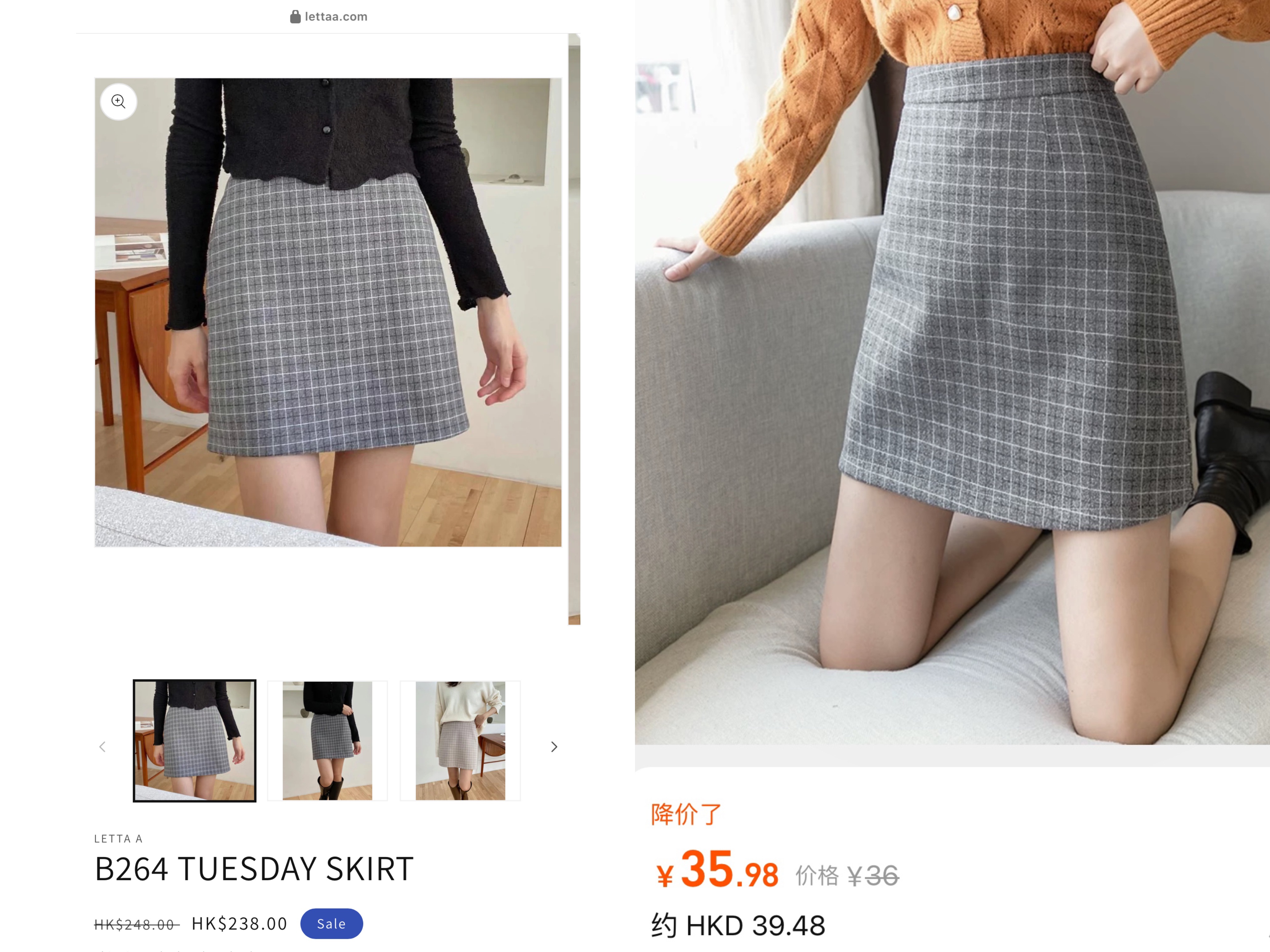 召喚痴線西 (201) | LIHKG 討論區