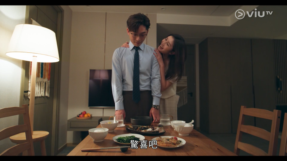 【ViuTV】《社內相親》逢星期一至五 21:30（10）星期五22:45有FB Live | LIHKG 討論區