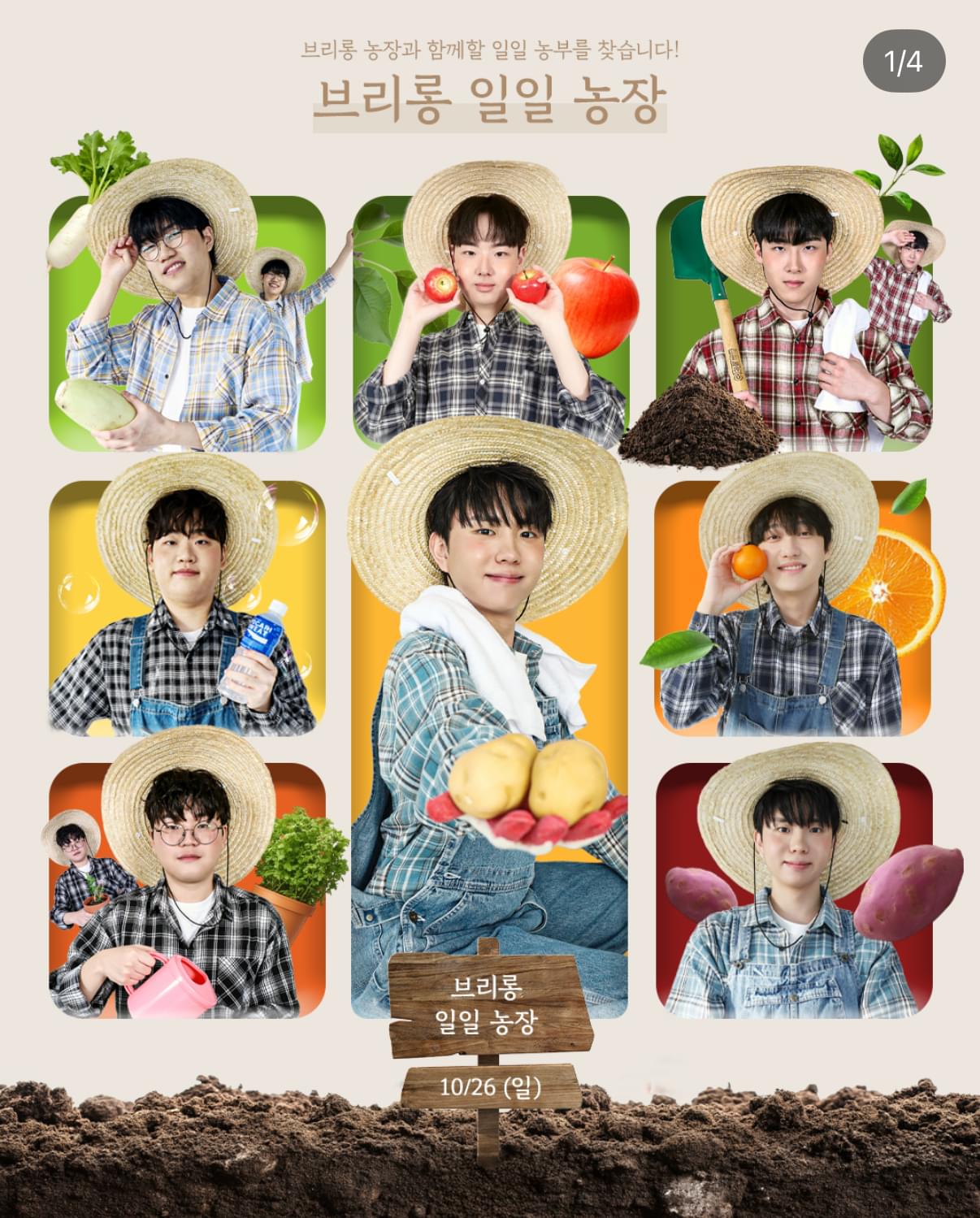 [LoL]英雄聯盟S15世界大賽討論區(2238) | LIHKG 討論區