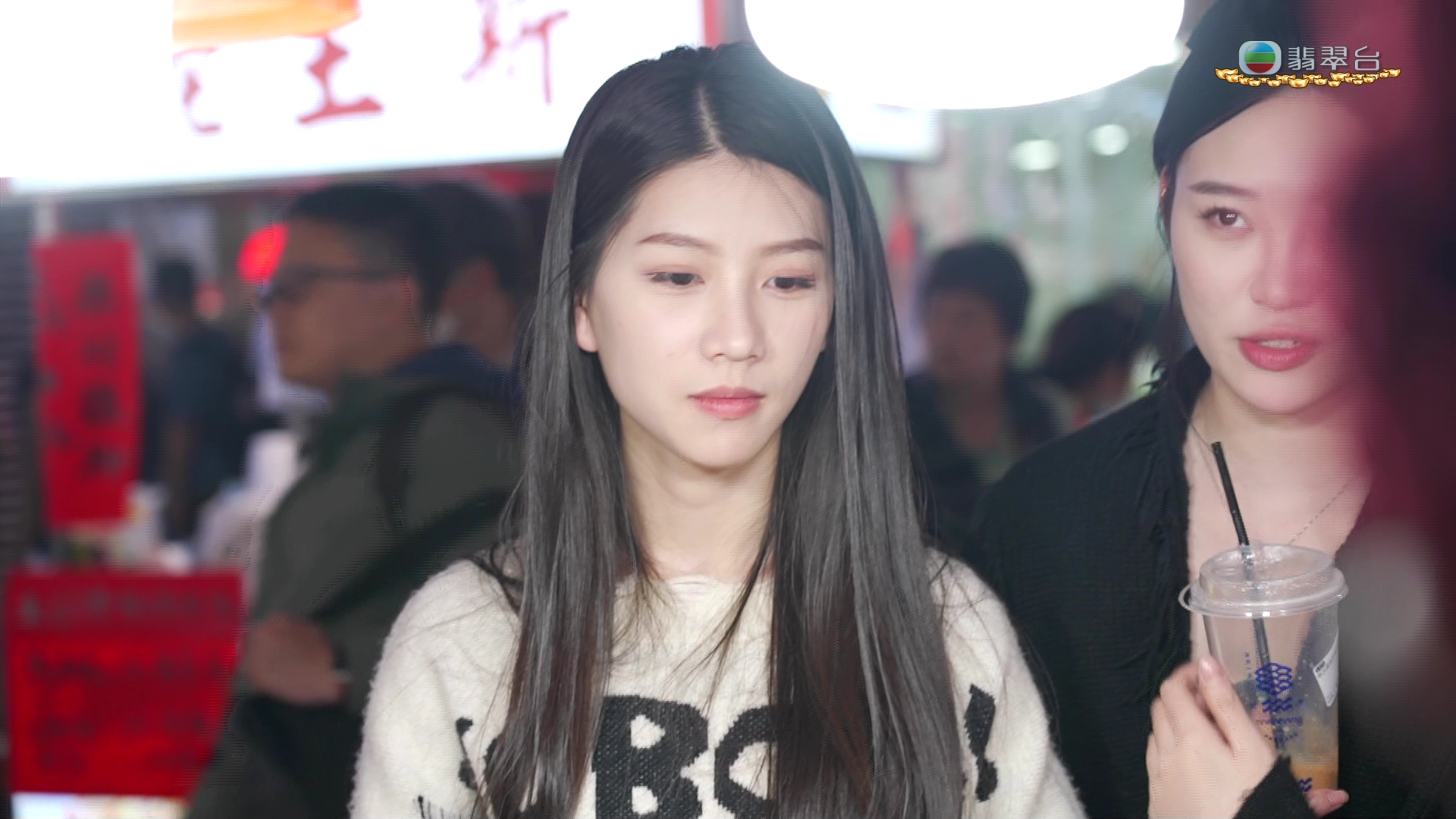 [TVB] 東張西望討論區 (128) | LIHKG 討論區