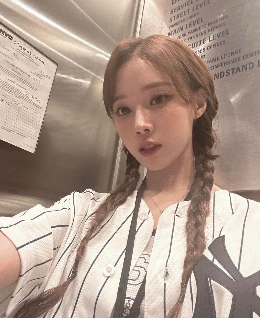 aespa Winter ig: imwinter新相 | LIHKG 討論區