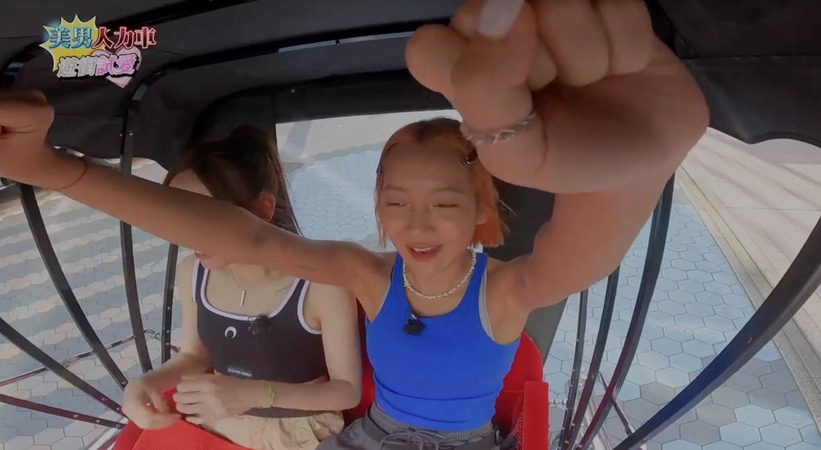 COLLAR討論區 (768) RTHK音樂說/團綜EP3 繼續支持團歌《idc》Marf《fOoL##》！ | LIHKG 討論區