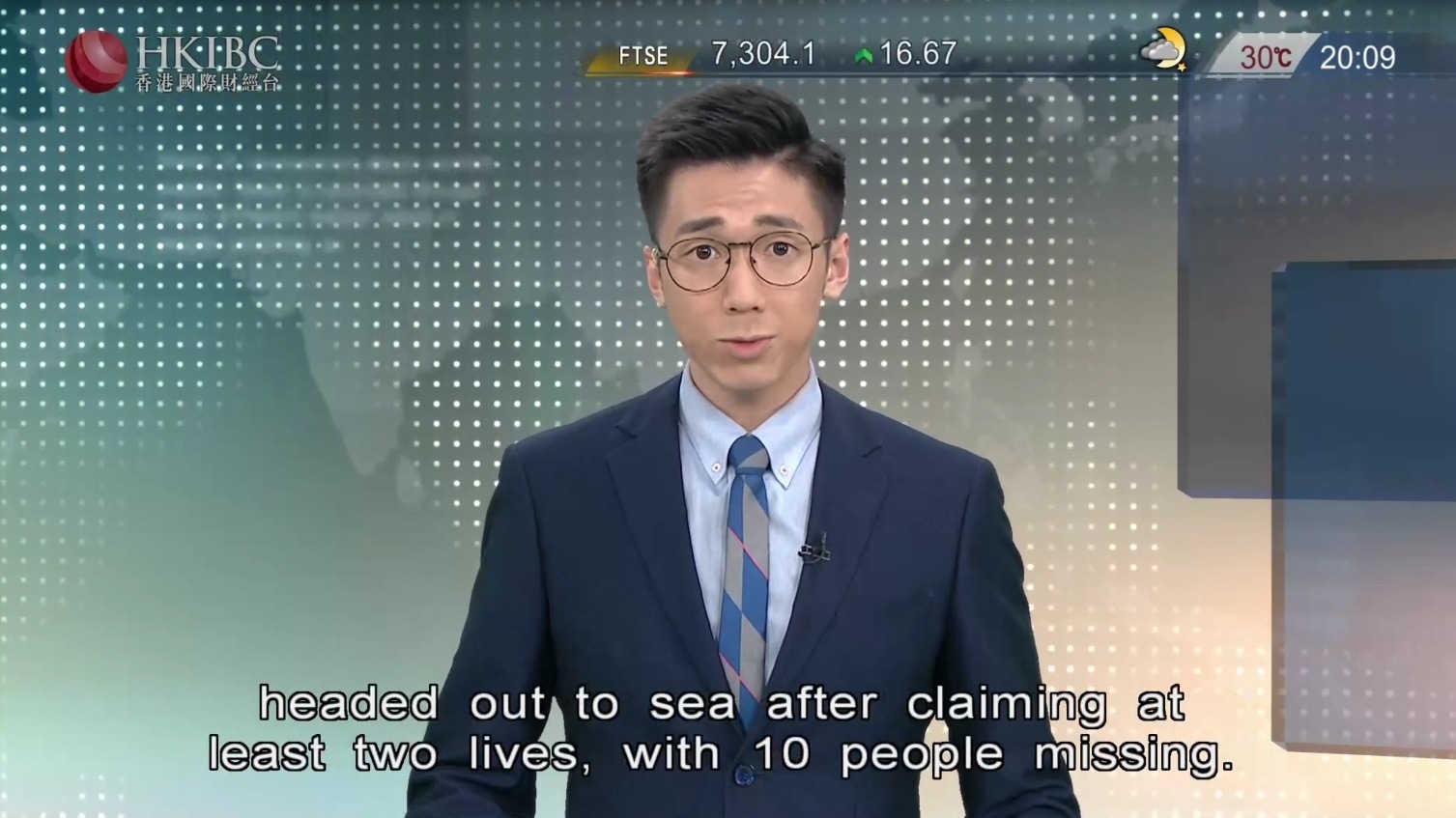 有線新聞主播記者討論專區 19 | LIHKG 討論區