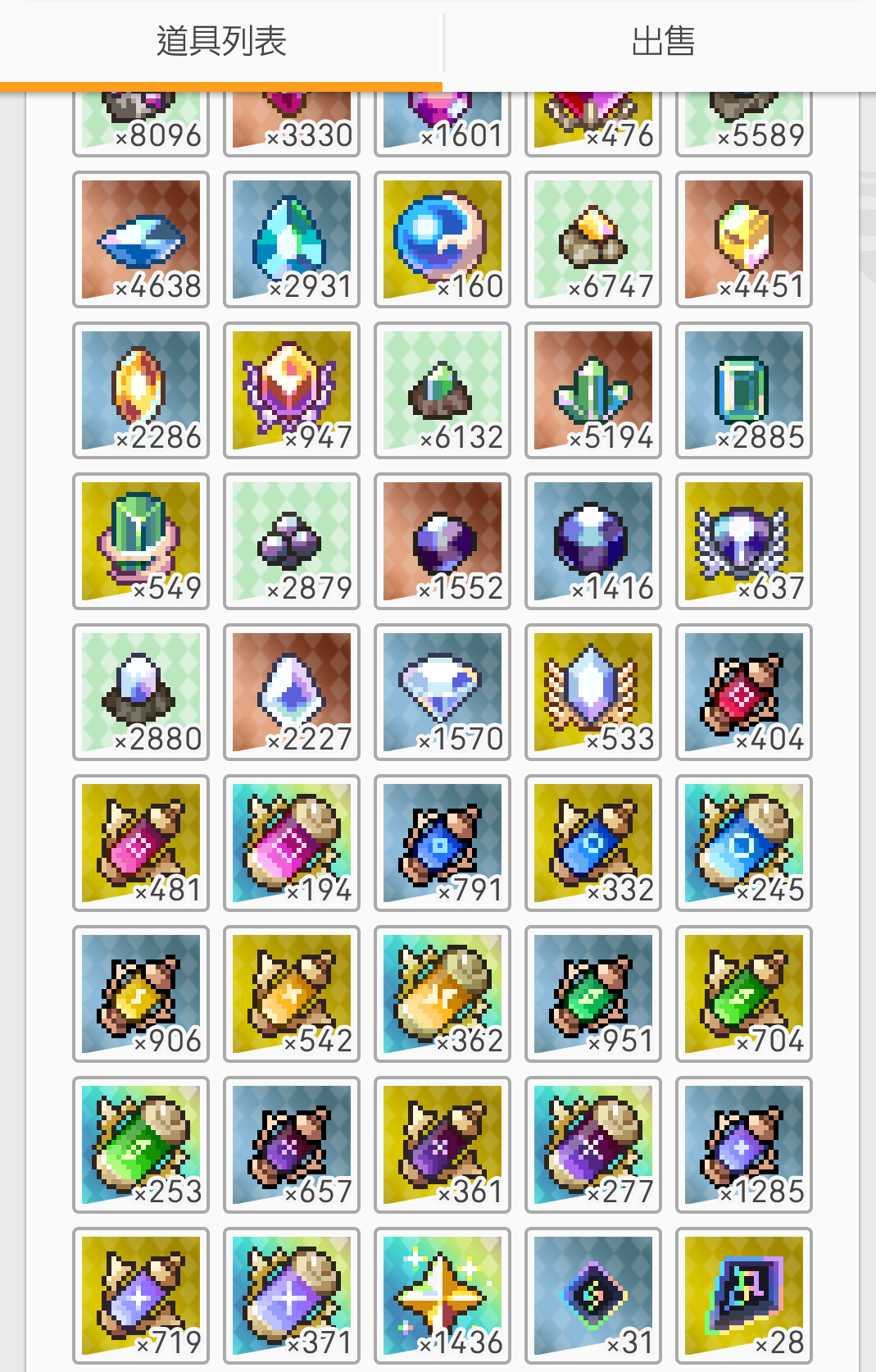 [I/A] World Flipper 彈射世界(TW) (101) 最後嘅閃火同1001要開po | LIHKG 討論區