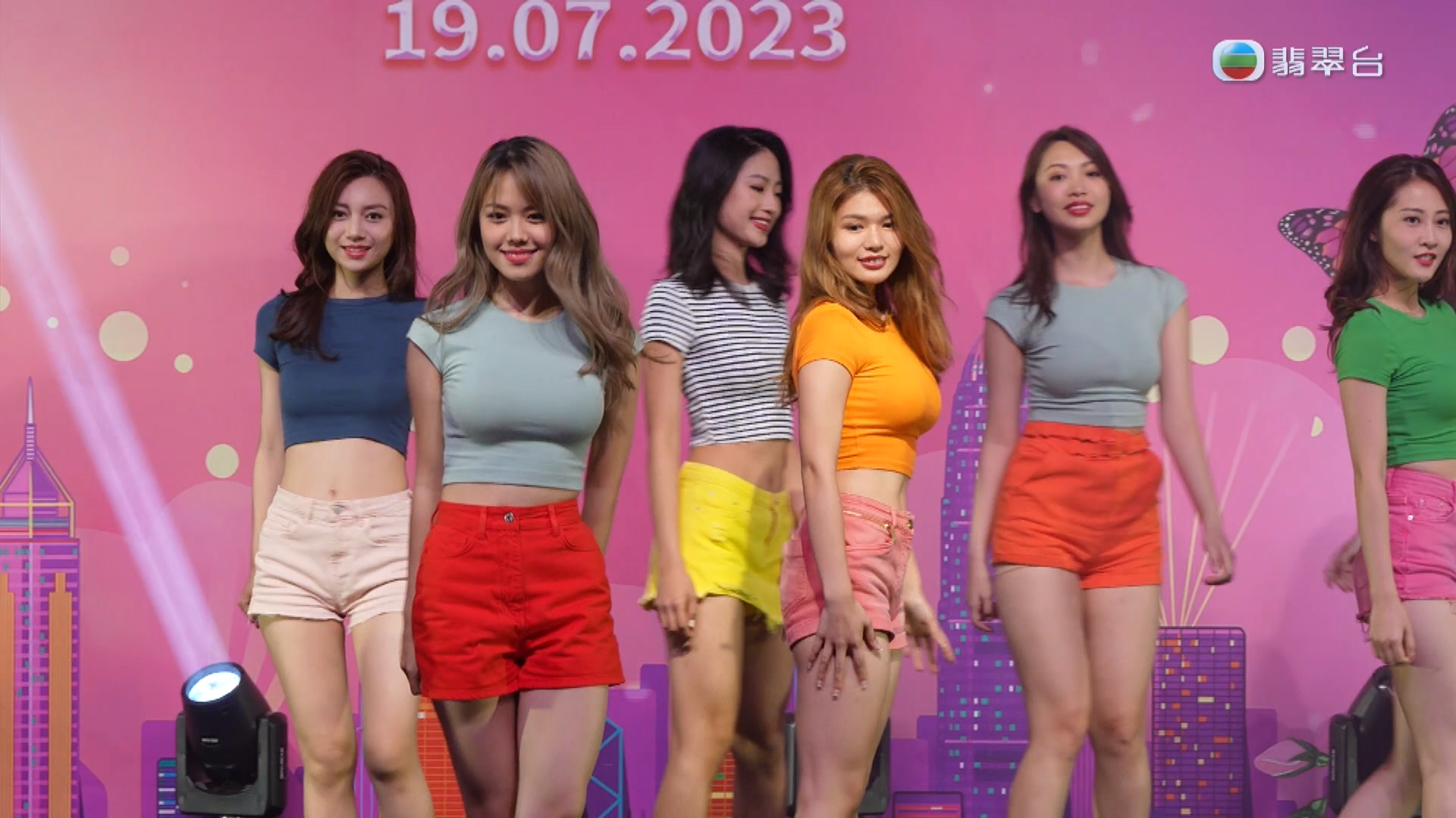 [TVB] 2023香港小姐競選 Hello Miss Hong Kong 越南篇[粵] | LIHKG 討論區