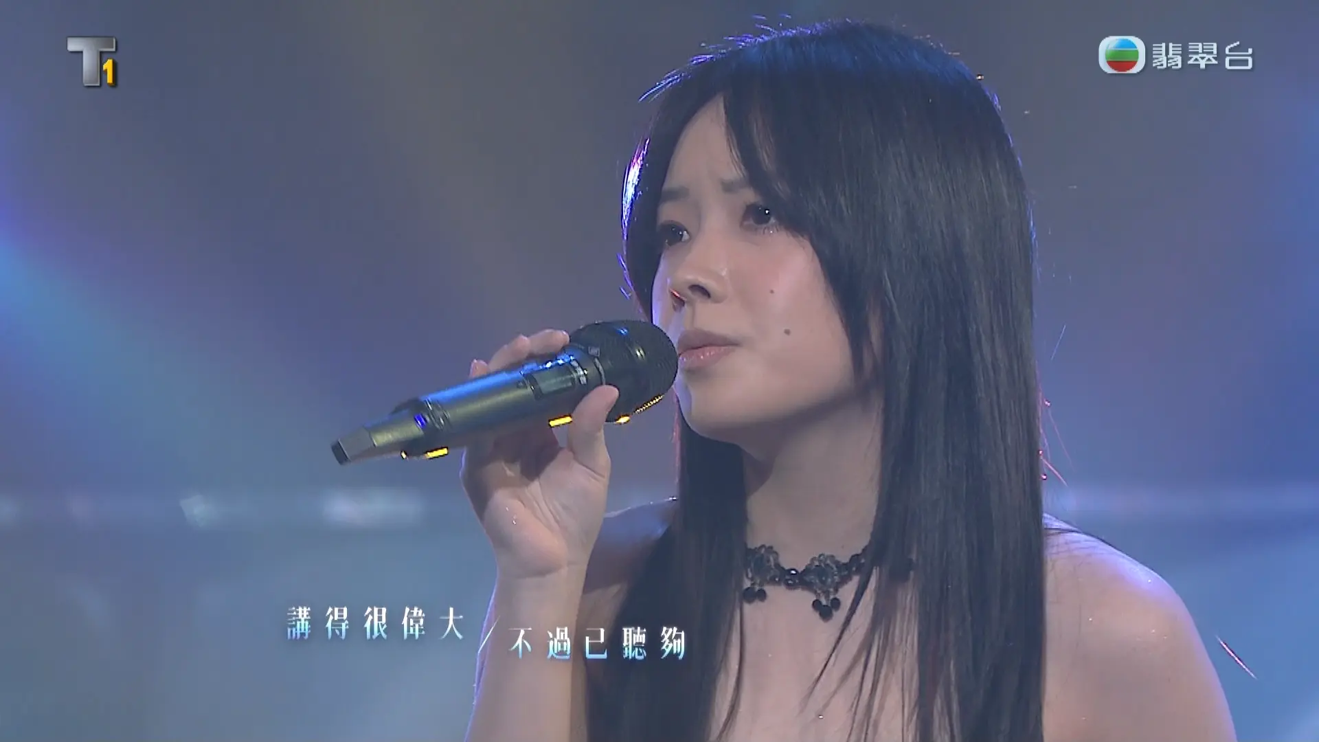 《聲秀》 (13) | LIHKG 討論區