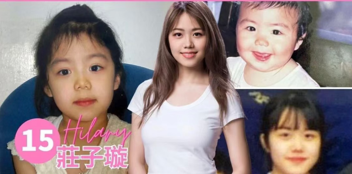 莊子璇表示自己從小只看TVB | LIHKG 討論區