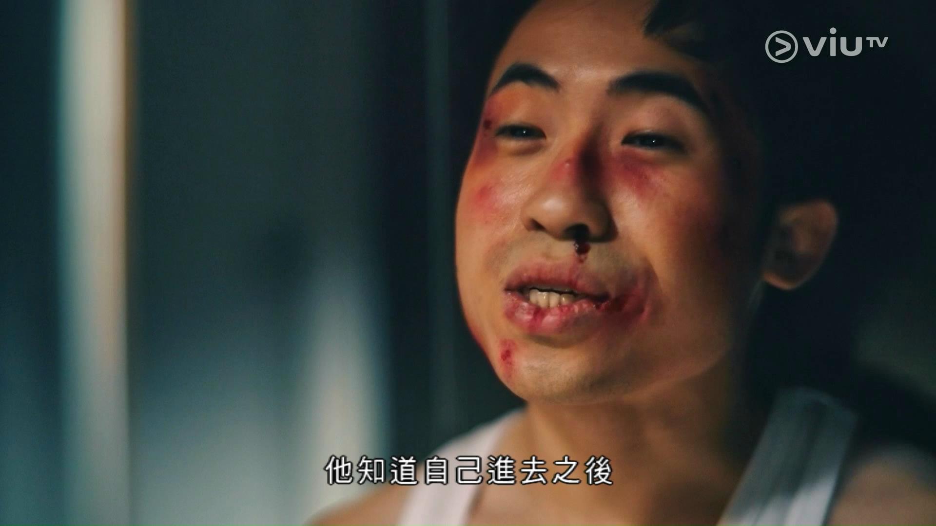 Viu原創劇[三色魔女的憂鬱] 《弊傢伙！我要去祓魔》(8) | LIHKG 討論區