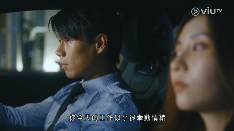 【ViuTV】ViuTV原創劇 和解在後 討論區 (15) Oscar方圓分手等待區 | LIHKG 討論區