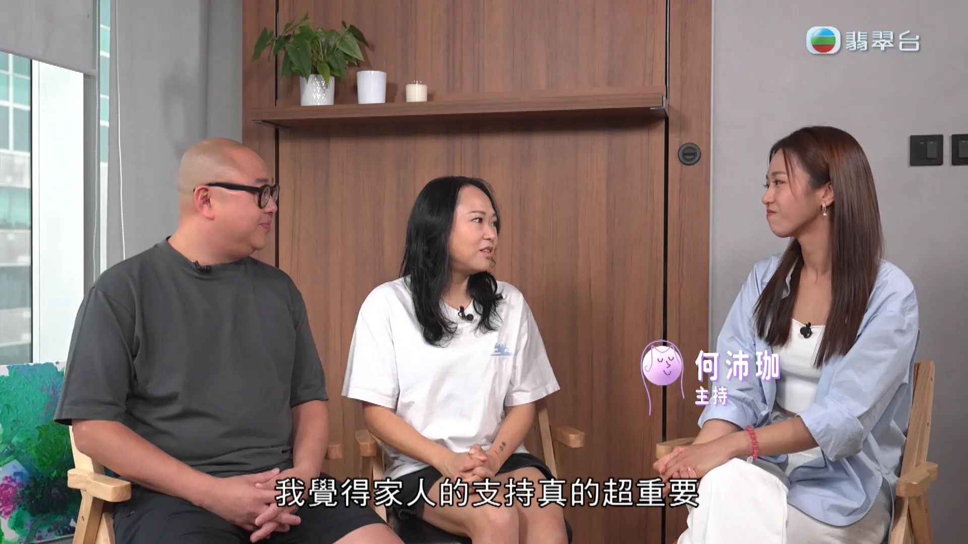 [TVB] 東張西望討論區 (175) | LIHKG 討論區
