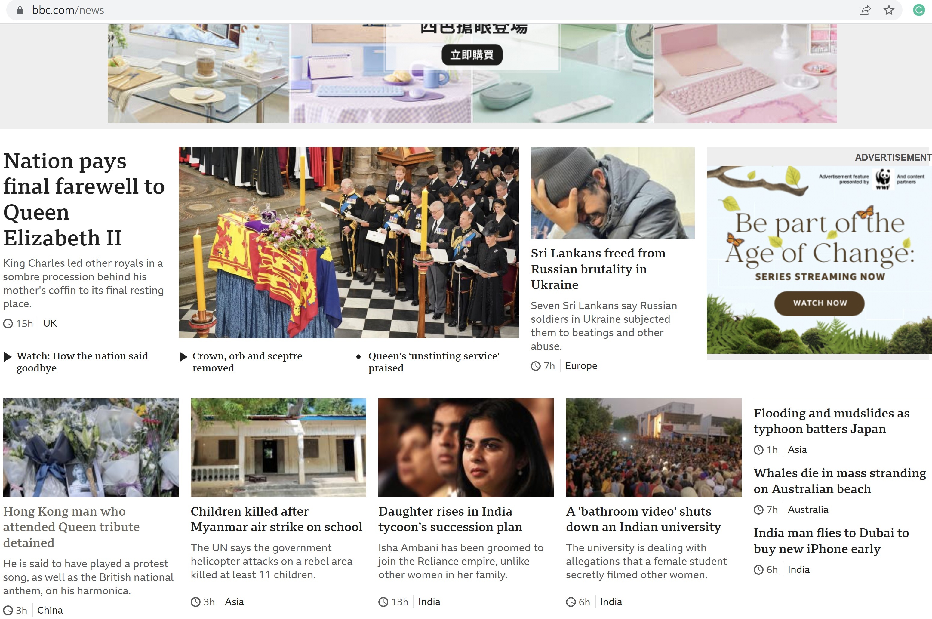 BBC首頁：參加英女王悼念 香港男子被拘留 | LIHKG 討論區
