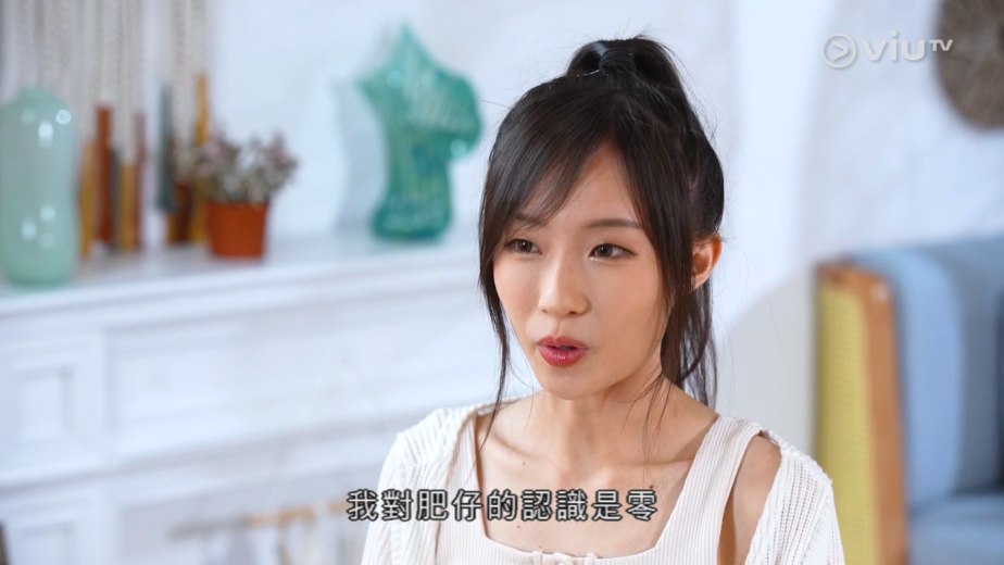 [ViuTV] ERROR暑期自作業 逢星期五21:30 | LIHKG 討論區