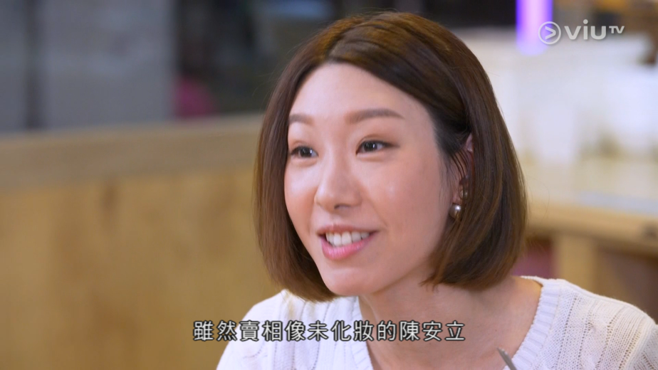 [ViuTV] [強尼+眾星] 2300-2330 Viu Chat (2) | LIHKG 討論區