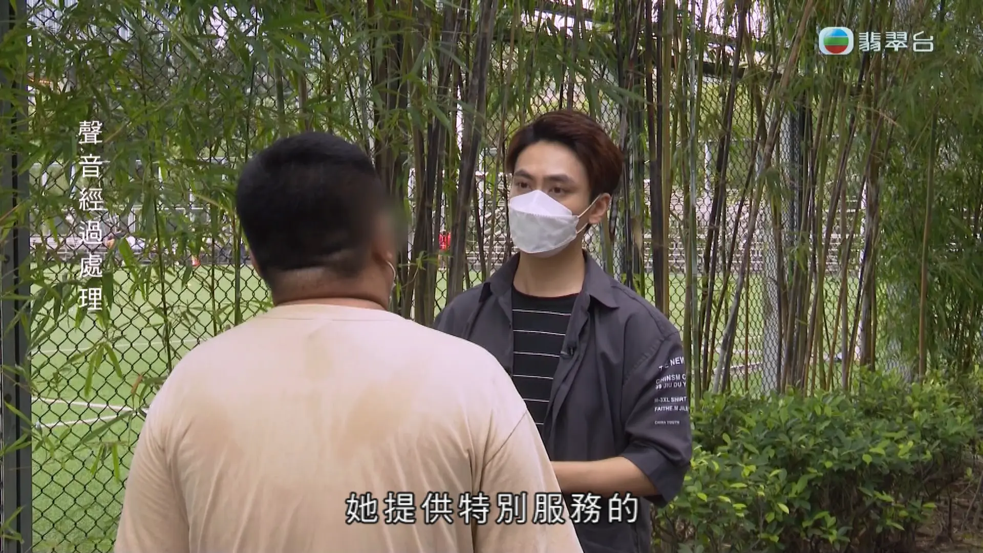 [TVB] 東張西望討論區 (168) | LIHKG 討論區