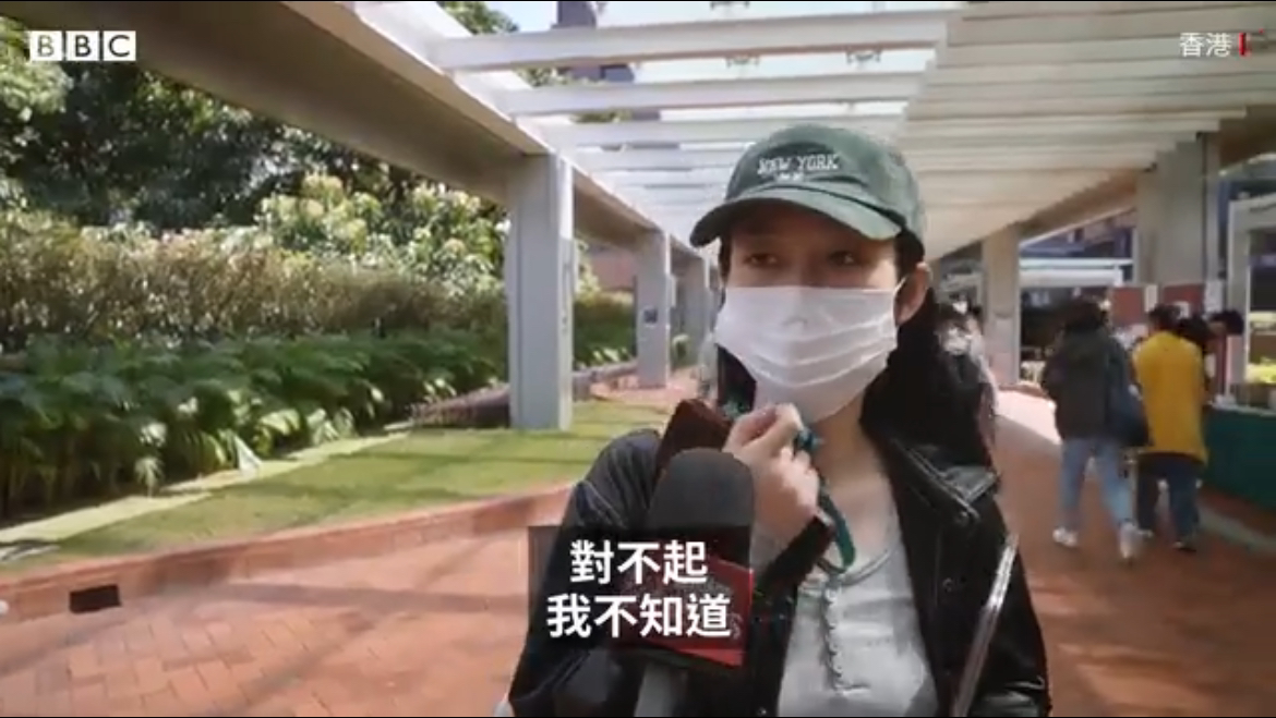 (多圖）BBC在香港街頭訪問23條立法意見 大多數人都拒絕回應 | LIHKG 討論區