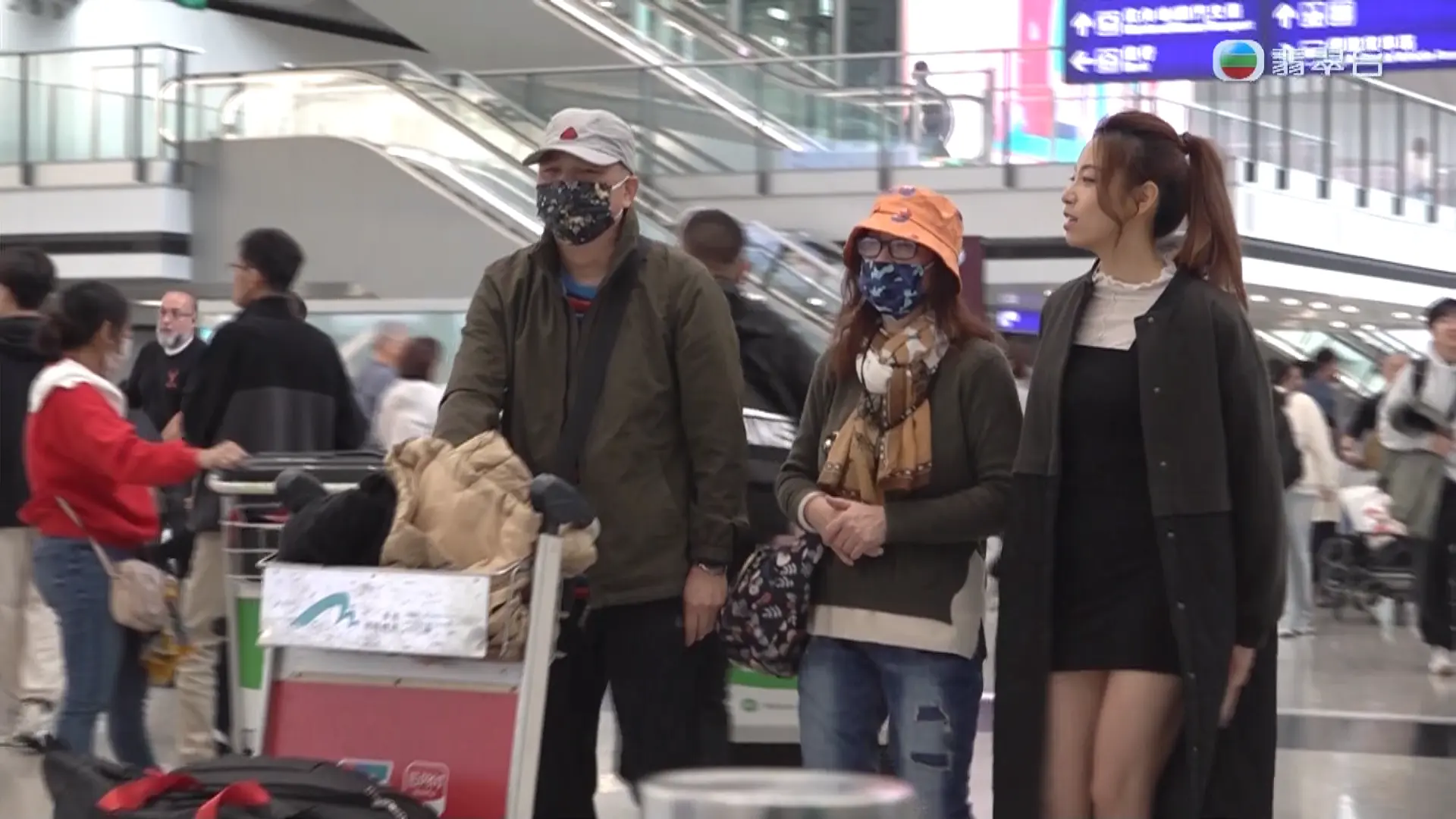 [TVB] 東張西望討論區 (210) | LIHKG 討論區