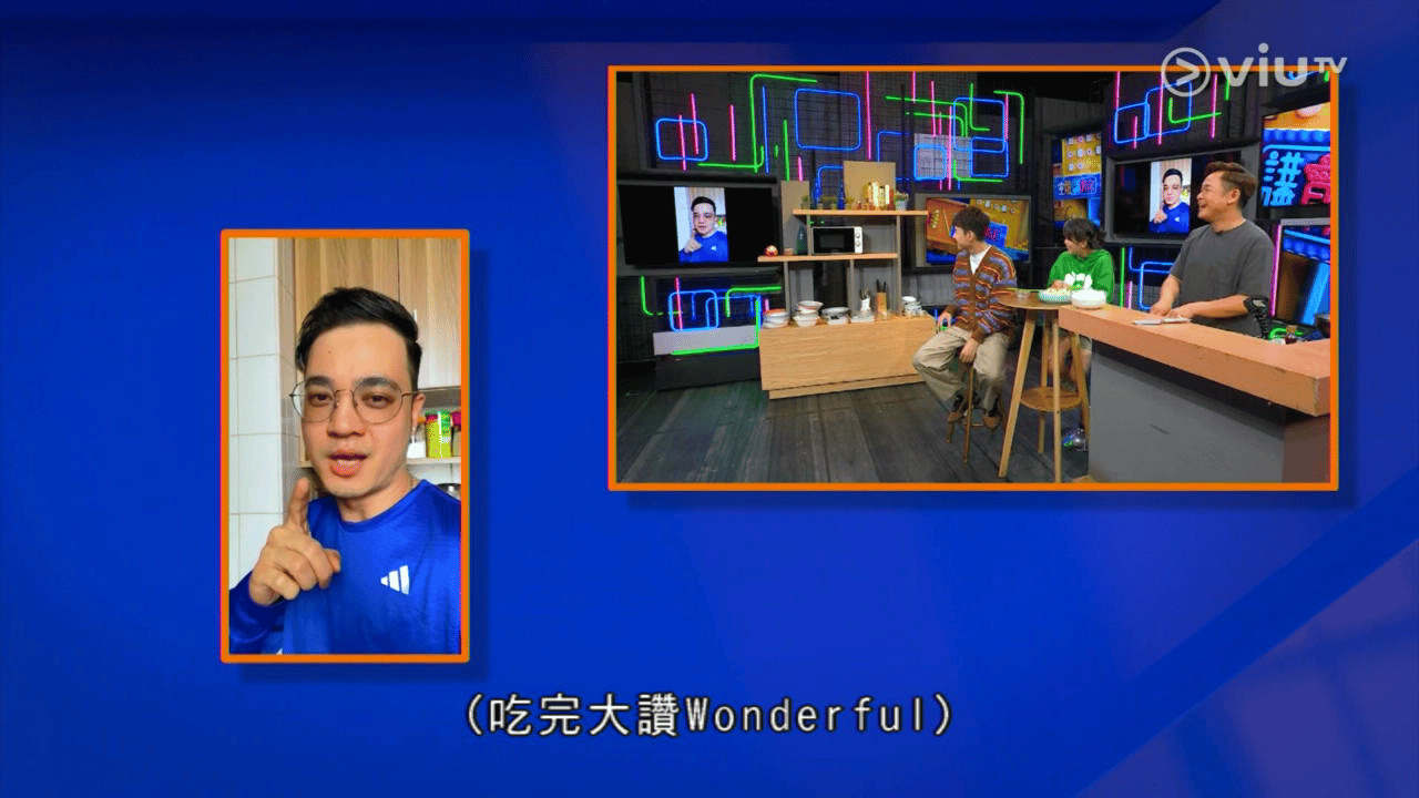 【晚吹】空肚講宵夜(46) | LIHKG 討論區