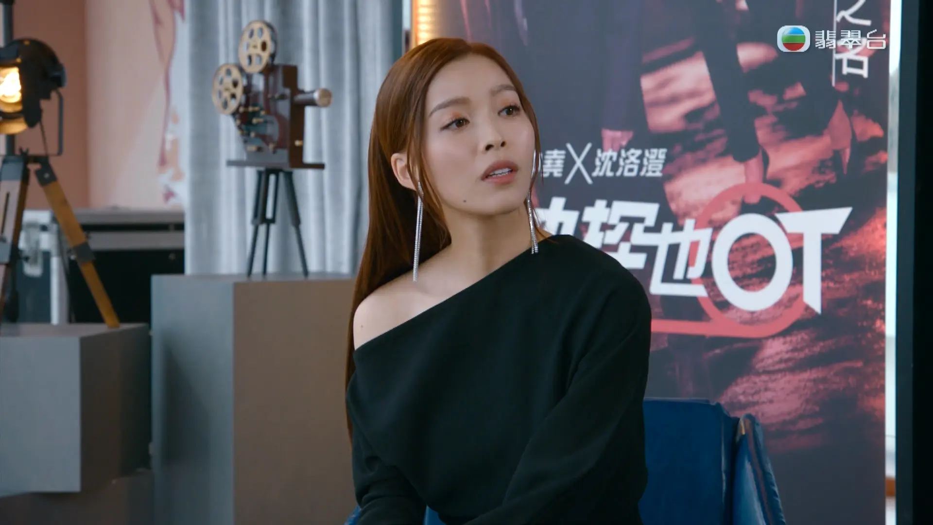 [TVB]奔跑吧！勇敢的女人們 | LIHKG 討論區