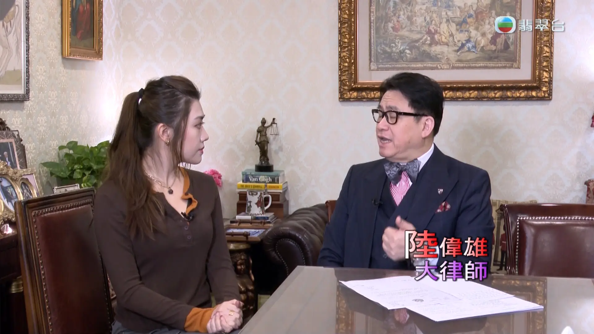 [TVB] 東張西望討論區 (210) | LIHKG 討論區