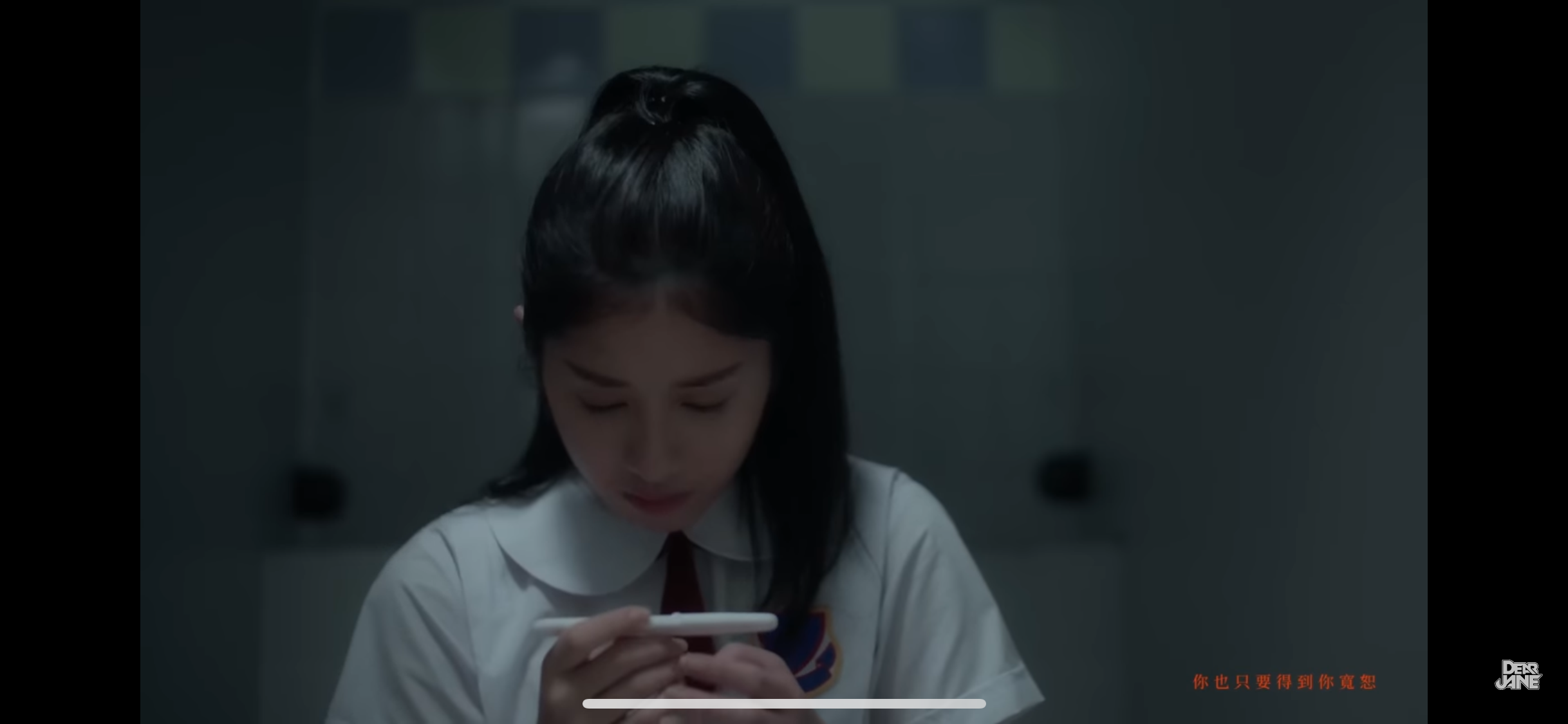 Dear Jane 到底發生過什麼事 | LIHKG 討論區