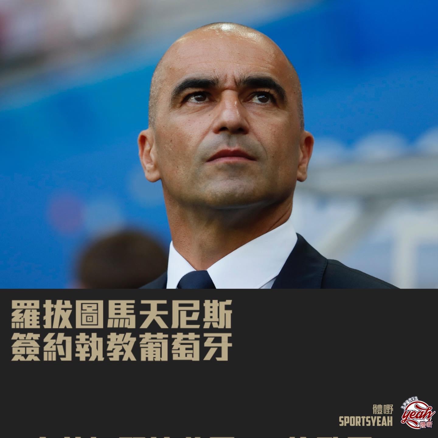 愛華頓球迷集中討論區（47）COYB 林伯特躝屍趌路 Lampard Out！ | LIHKG 討論區