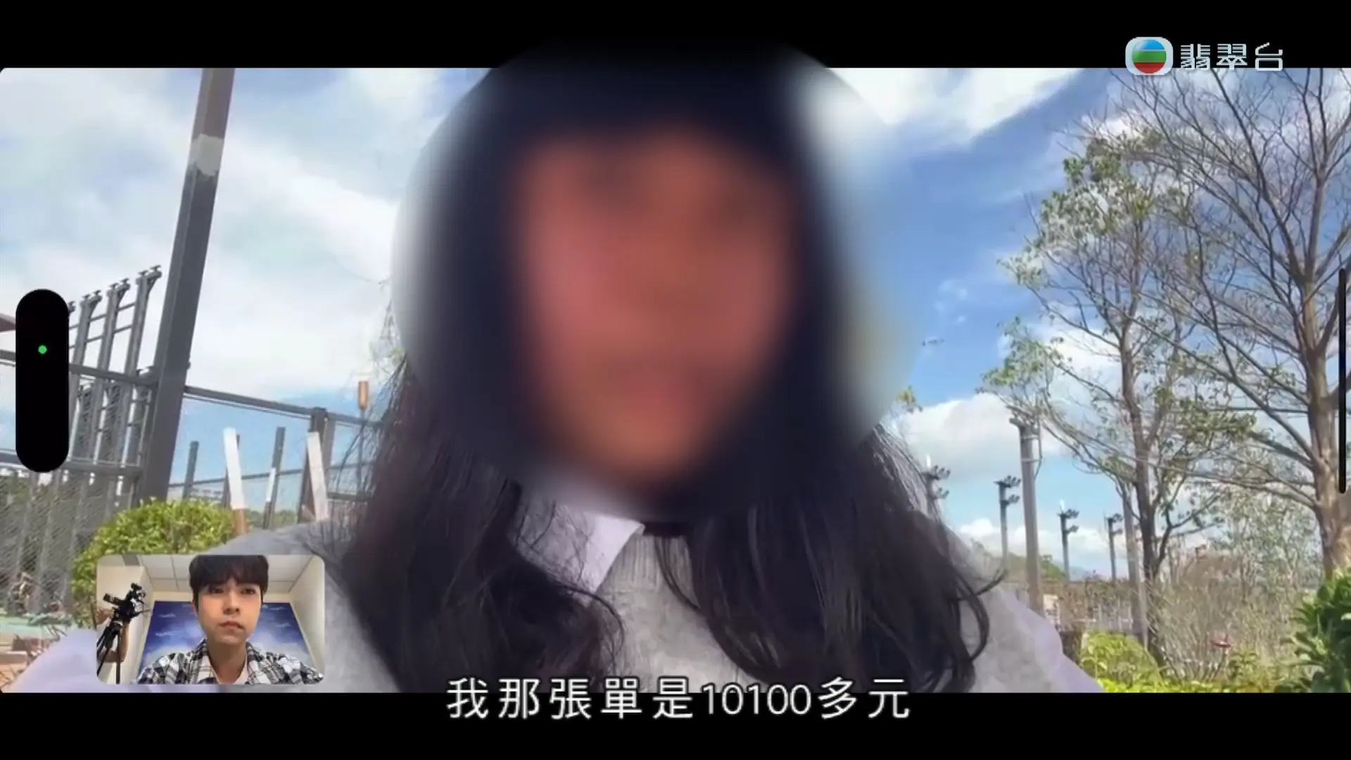 [TVB] 東張西望討論區 (215) | LIHKG 討論區