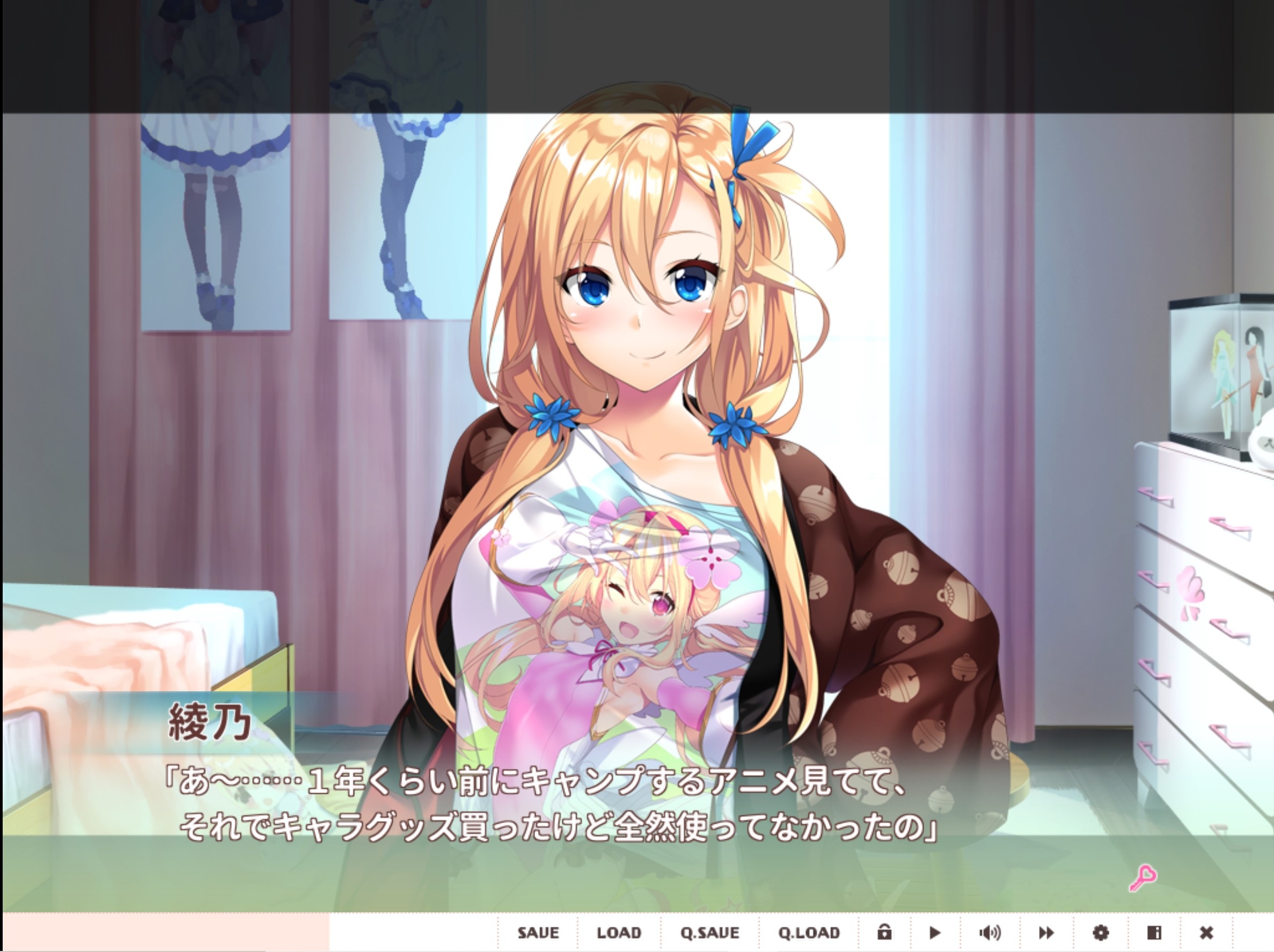 [LIHKG] Galgame推薦及討論區 100 16bitセンセーション | LIHKG 討論區