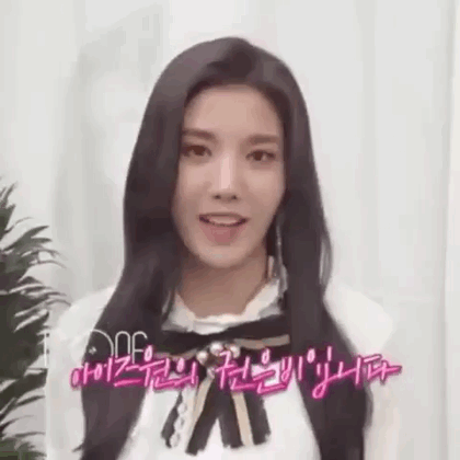 [896]PRODUCE48之曺柔理以外參加者後續及IONE討論區(222) 聽日唉鬆豬第3集記得埋位睇直播 | LIHKG 討論區