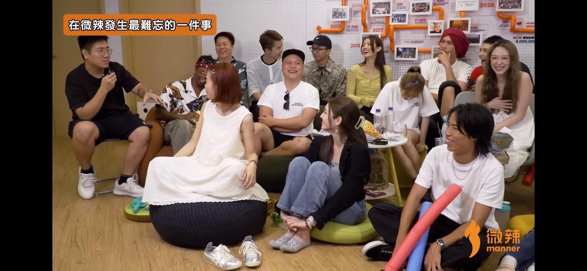 微辣前員工啊Jane真係走左？(13) | LIHKG 討論區