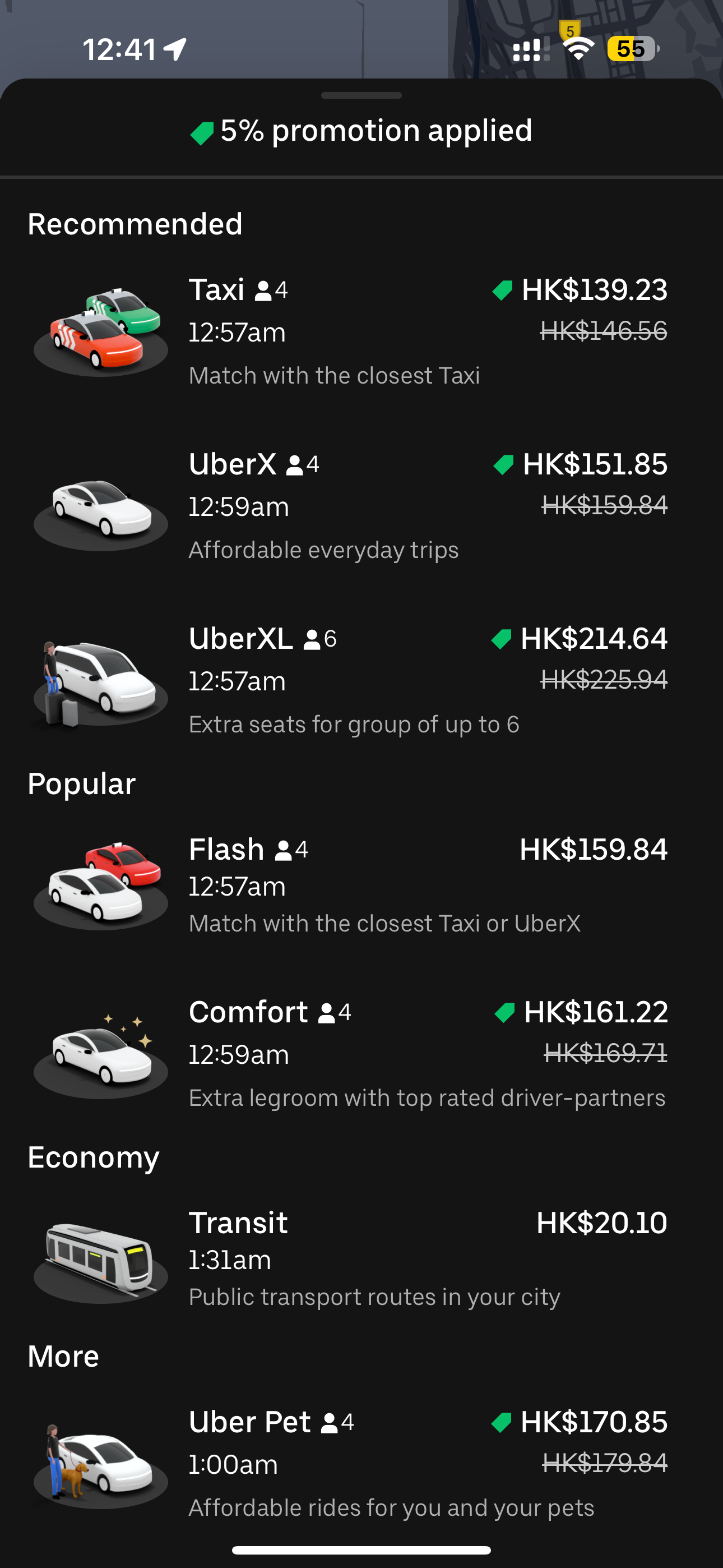 uber 真係弱智先搭 | LIHKG 討論區