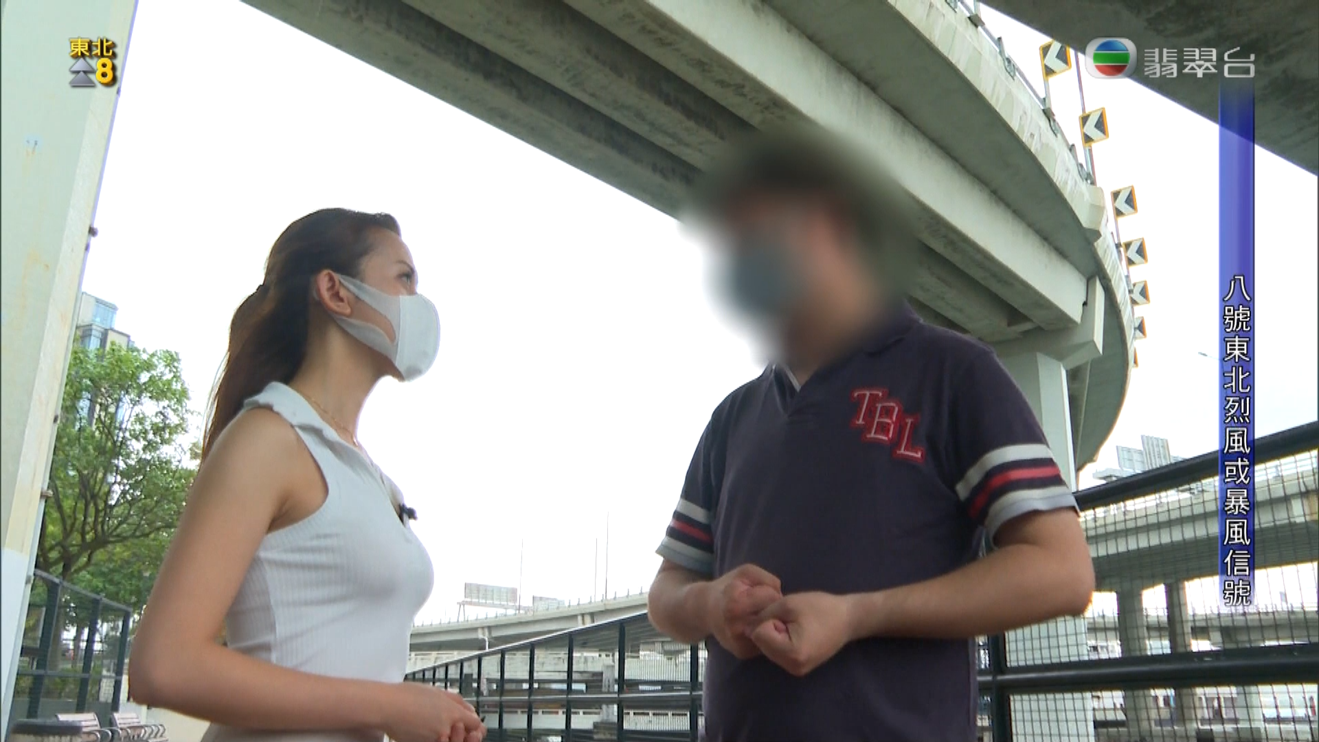 [TVB]東張西望(58) | LIHKG 討論區