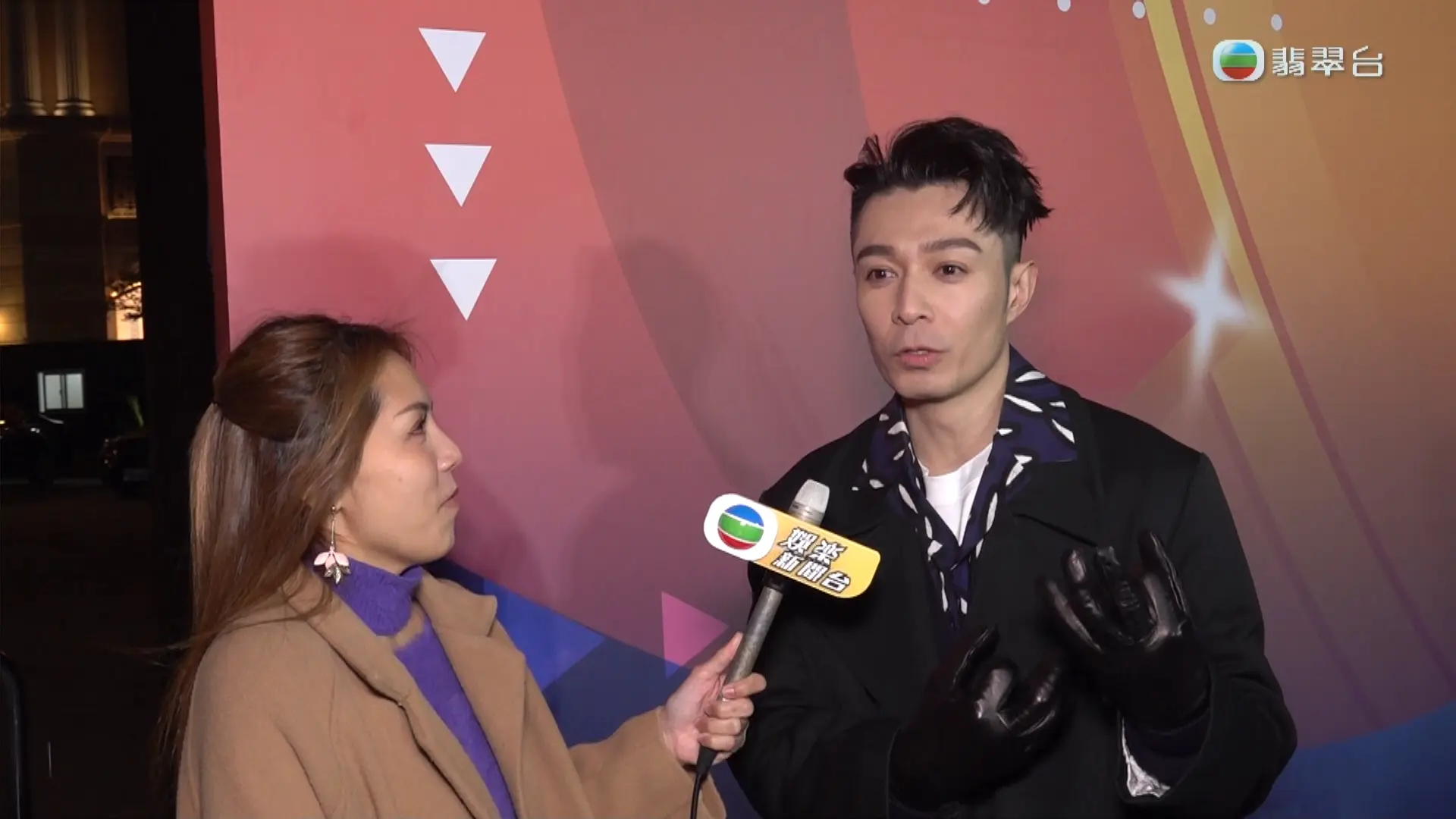 [TVB] 東張西望討論區 (197) | LIHKG 討論區