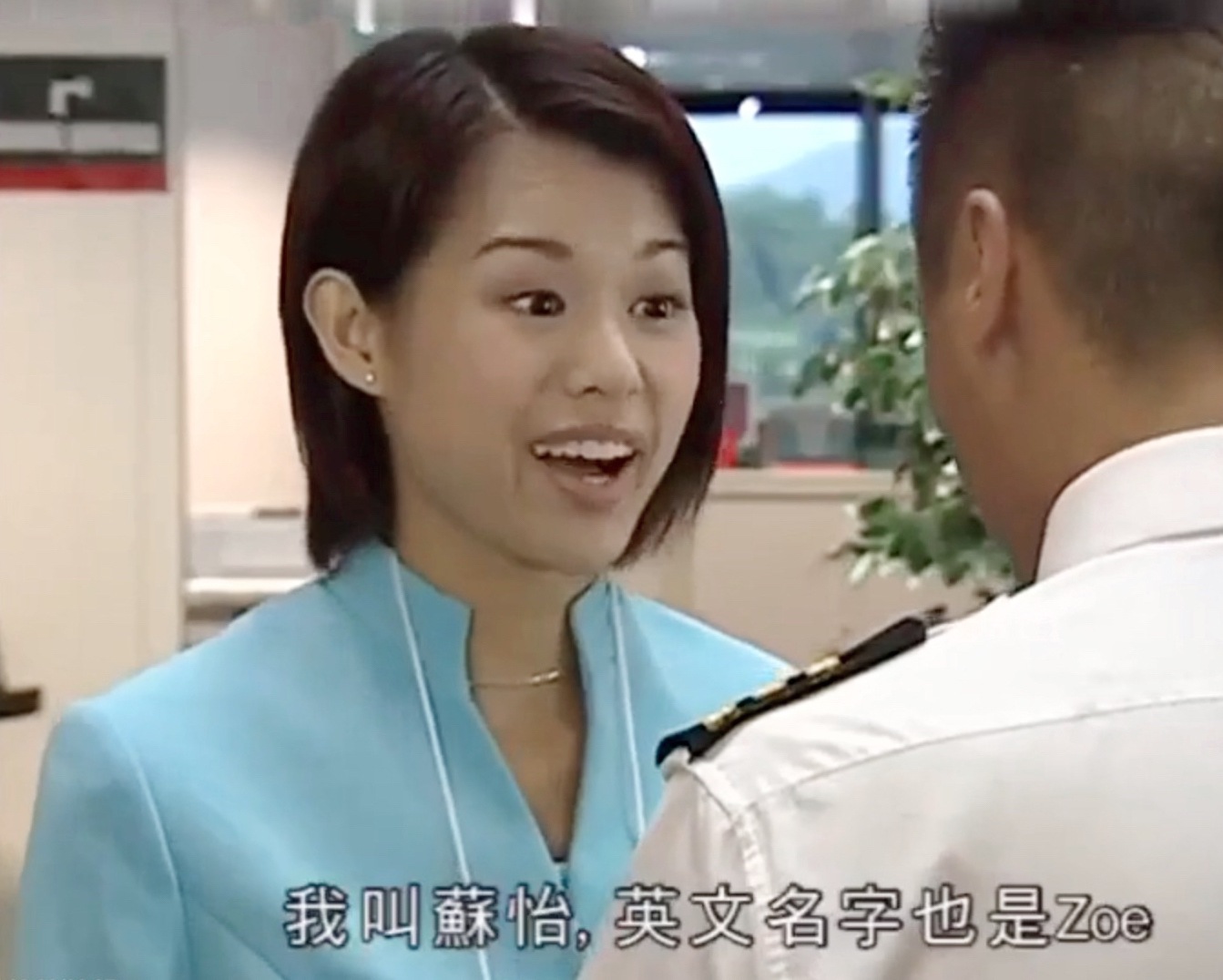 衝上雲霄sam哥一生最愛係邊個？ | LIHKG 討論區