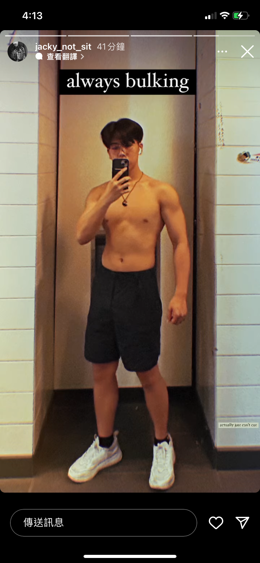 前世未搭過飛機嘅大隻仔 | LIHKG 討論區