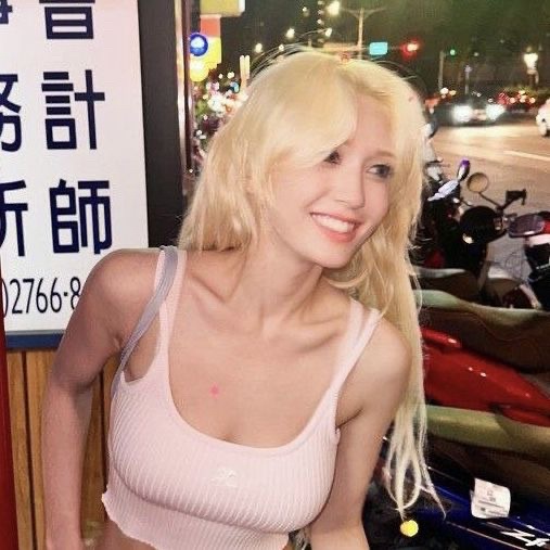 鬼妹嚟講 SOMI定Danielle | LIHKG 討論區