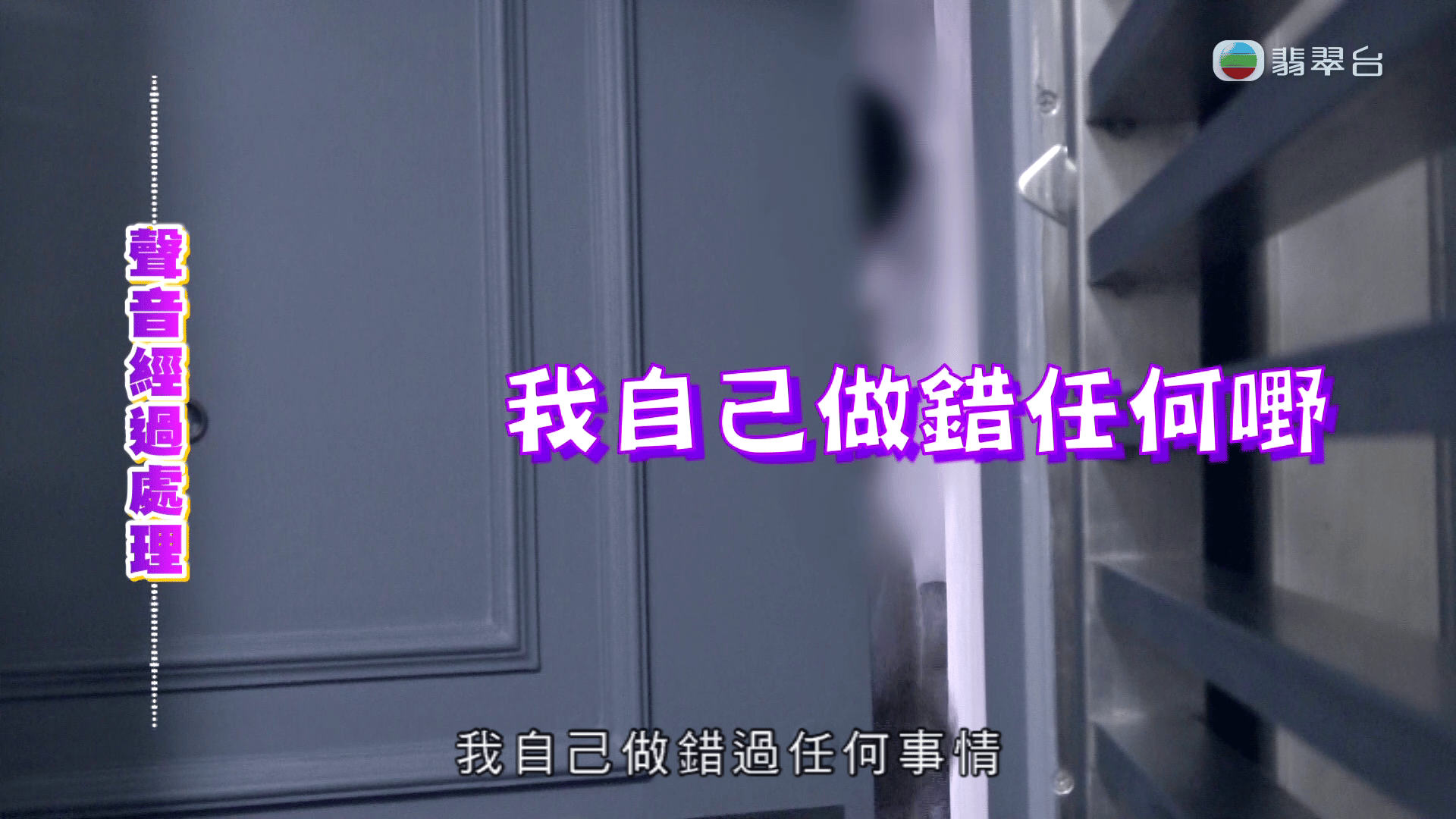 [TVB] 東張西望討論區 (140) | LIHKG 討論區