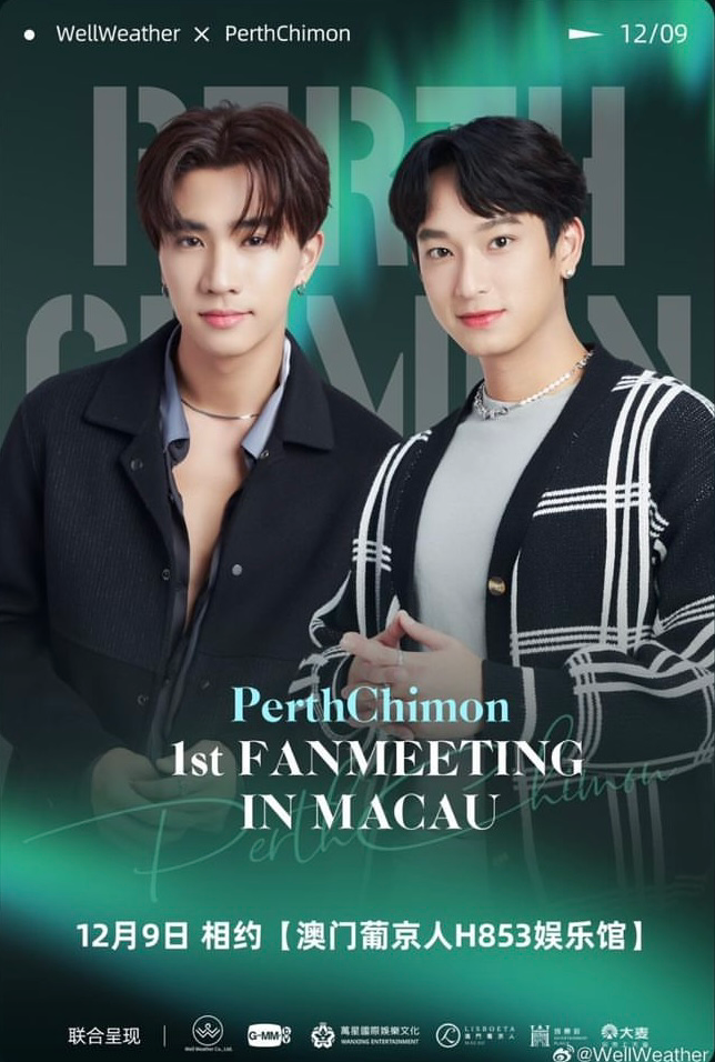 有無人睇開泰國BL劇(260) | LIHKG 討論區