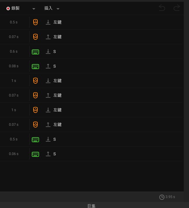 [PS/PC] 碧藍幻想 Relink (7) | LIHKG 討論區