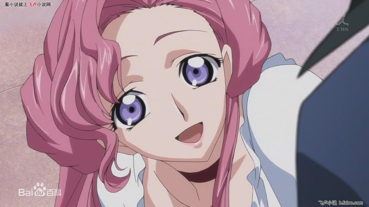 code geass Top 10最反叛肉閪 | LIHKG 討論區