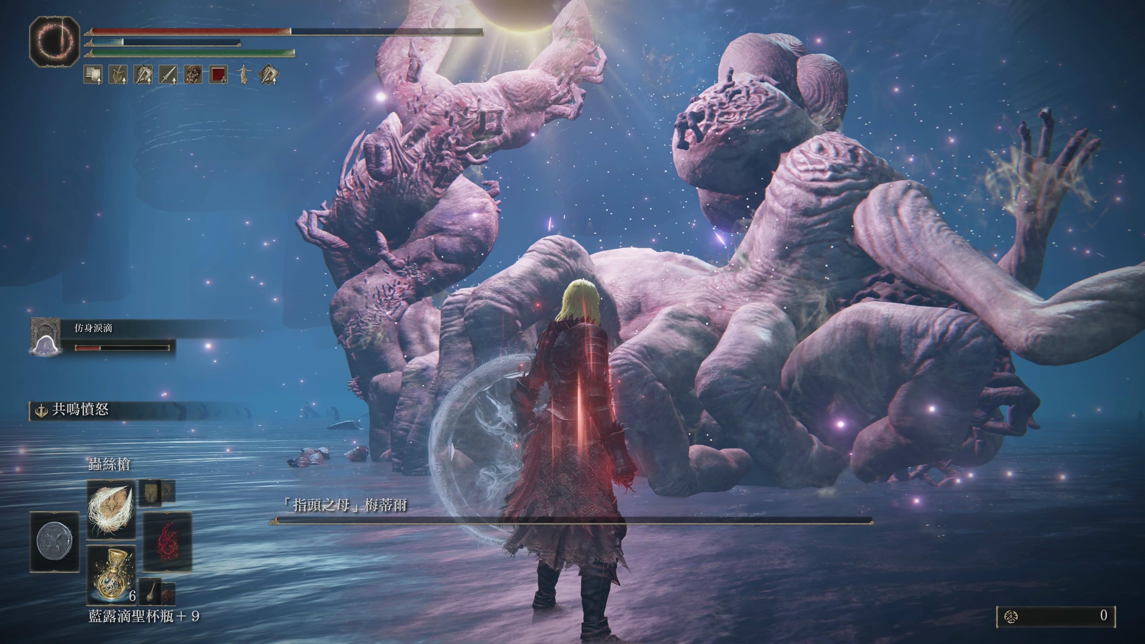 [PC/PS/XBOX] 艾爾登法環 Elden Ring(106) 黃金樹幽影DLC開始 | LIHKG 討論區