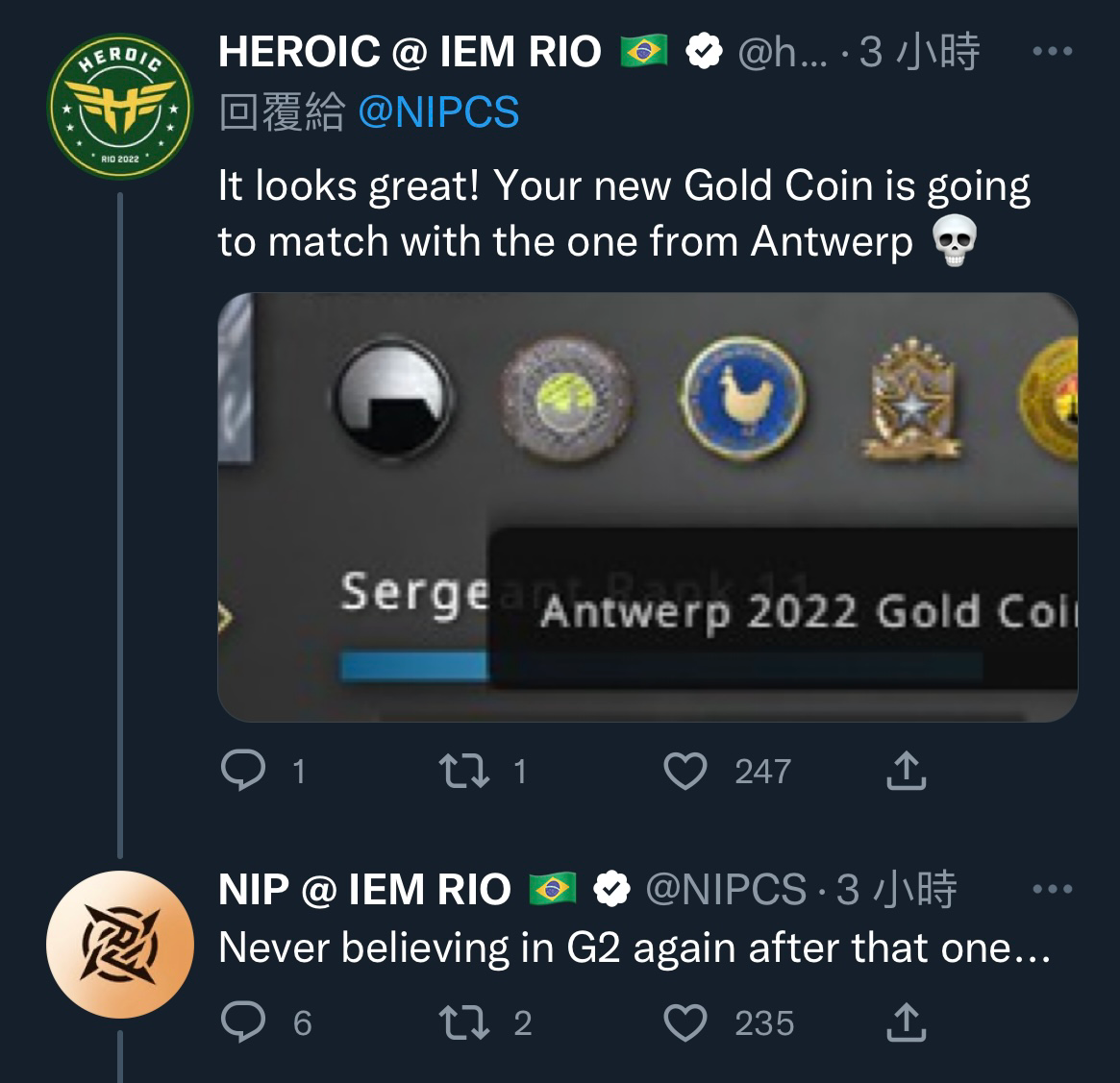 CSGO 賽事討論暨技術交流區 (50) | LIHKG 討論區