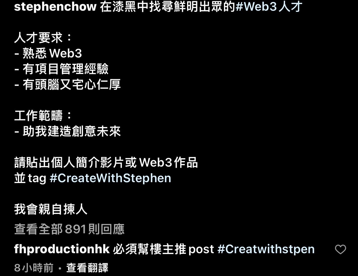 笑L死 周星馳開咗ig | LIHKG 討論區