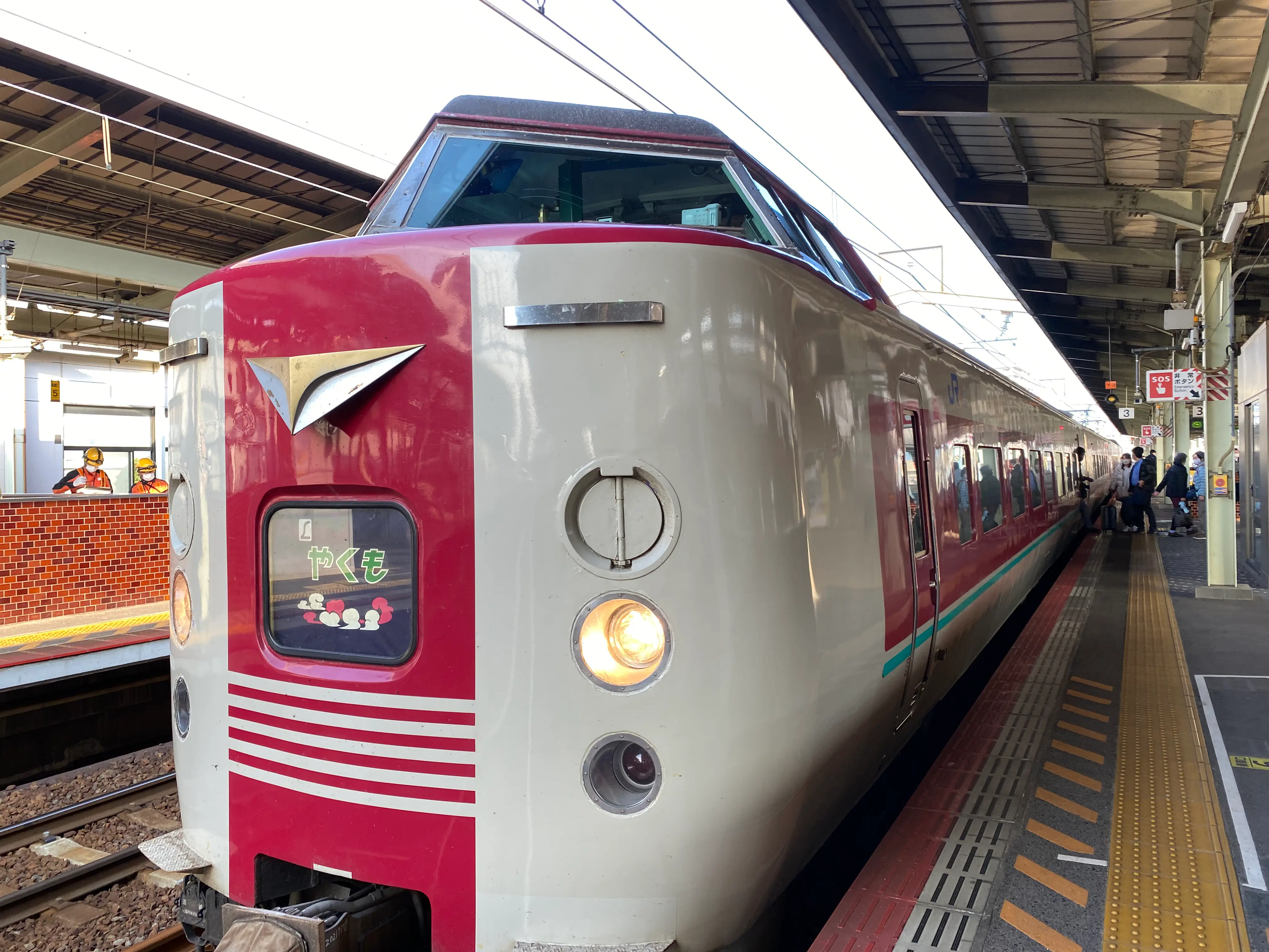 日本鐵道消息及旅遊情報交流區(102) | LIHKG 討論區