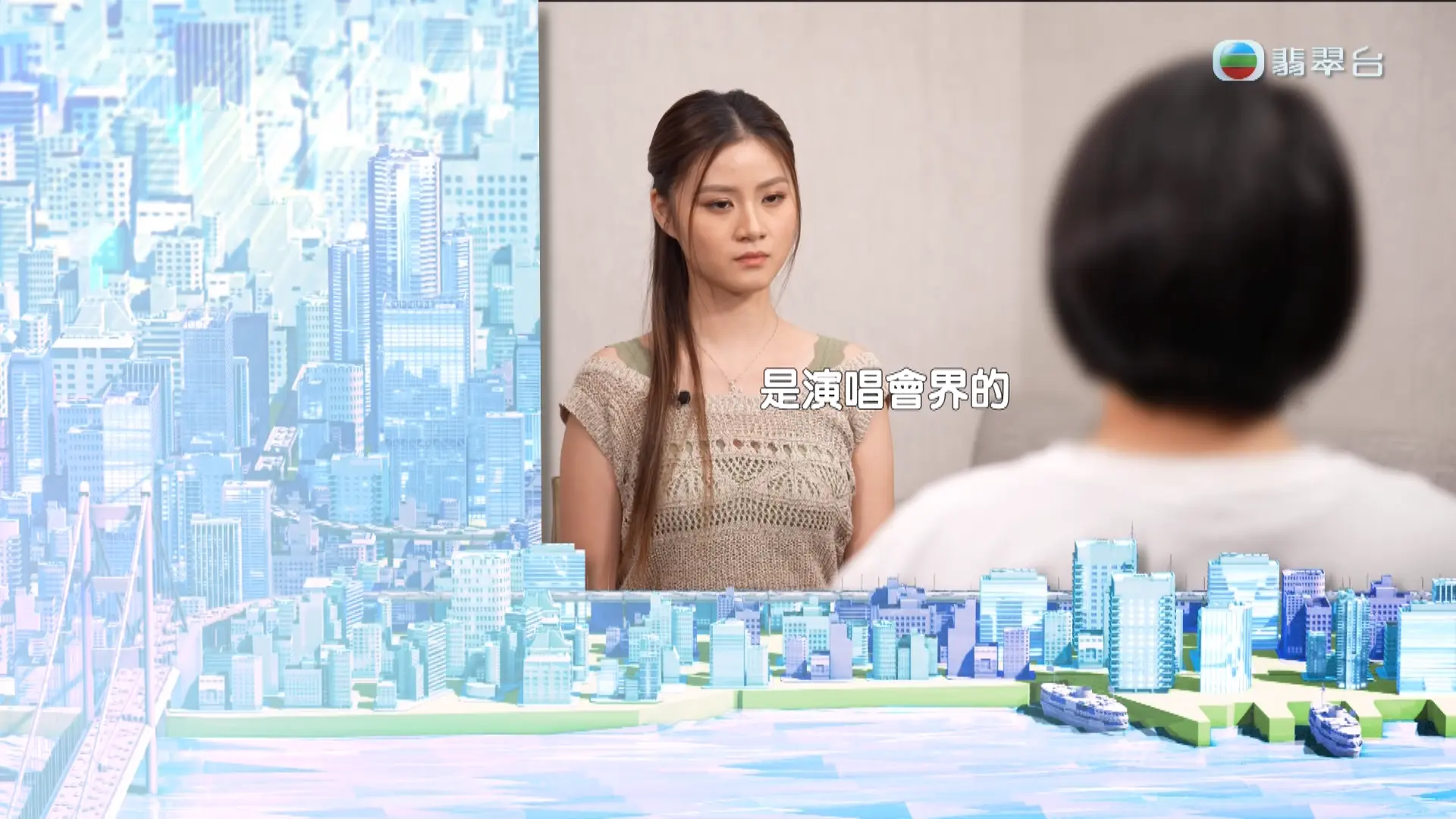 [TVB] 東張西望討論區(266) | LIHKG 討論區