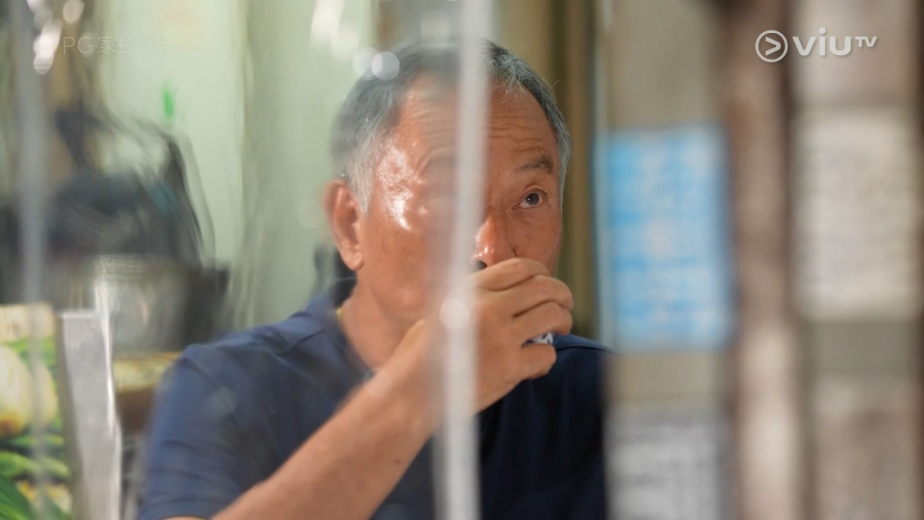 [ViuTV] ERROR暑期自作業 逢星期五21:30 (6) 英俊梁業幫你吸金 | LIHKG 討論區